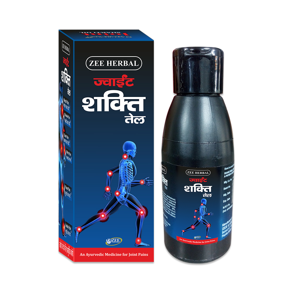 Zee Herbal Joint Shakti Oil | Herbal Oil for Knee and Joint Pain Relief