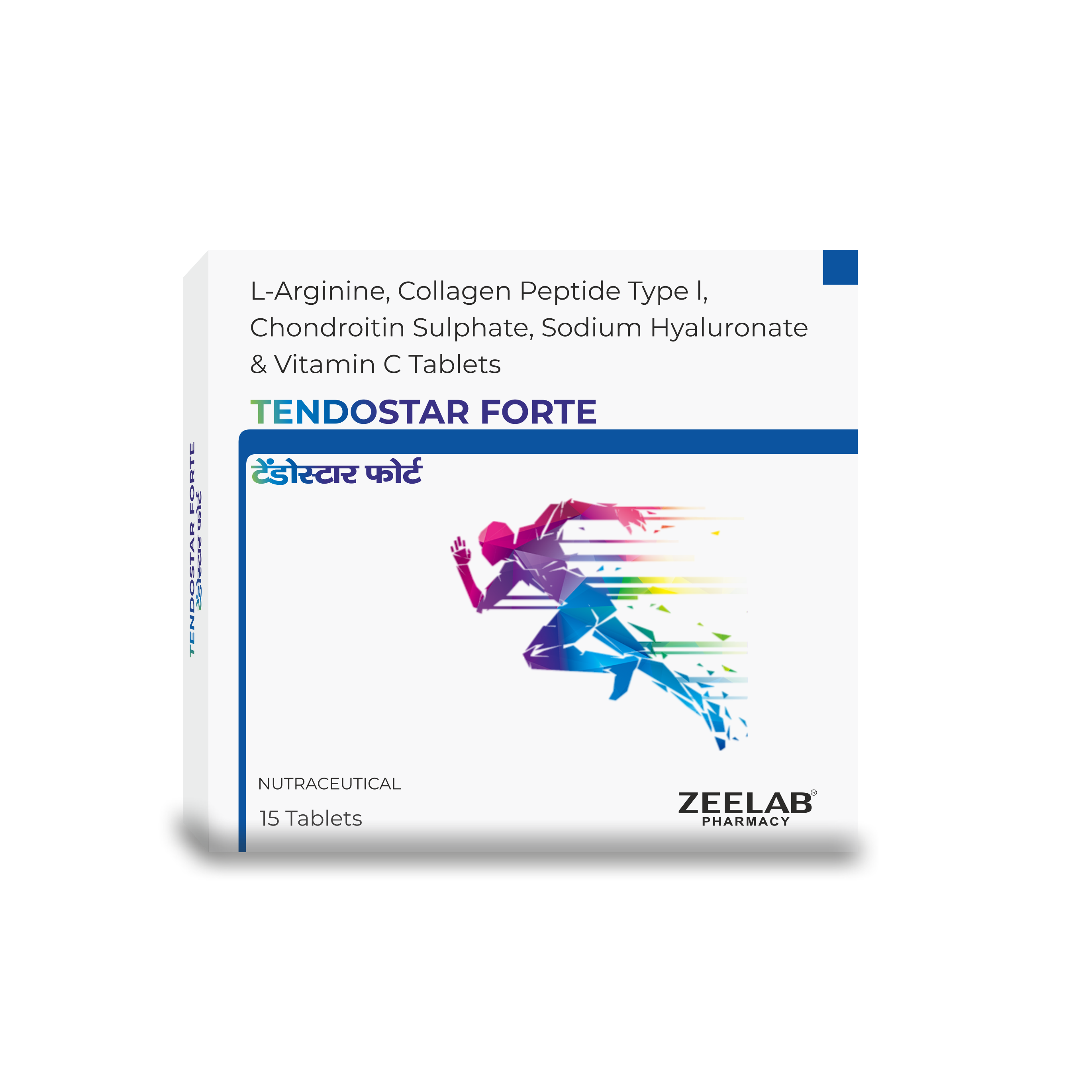 Tendostar Forte Tablet | Type 1 Collagen Supplement - Benefits And Use