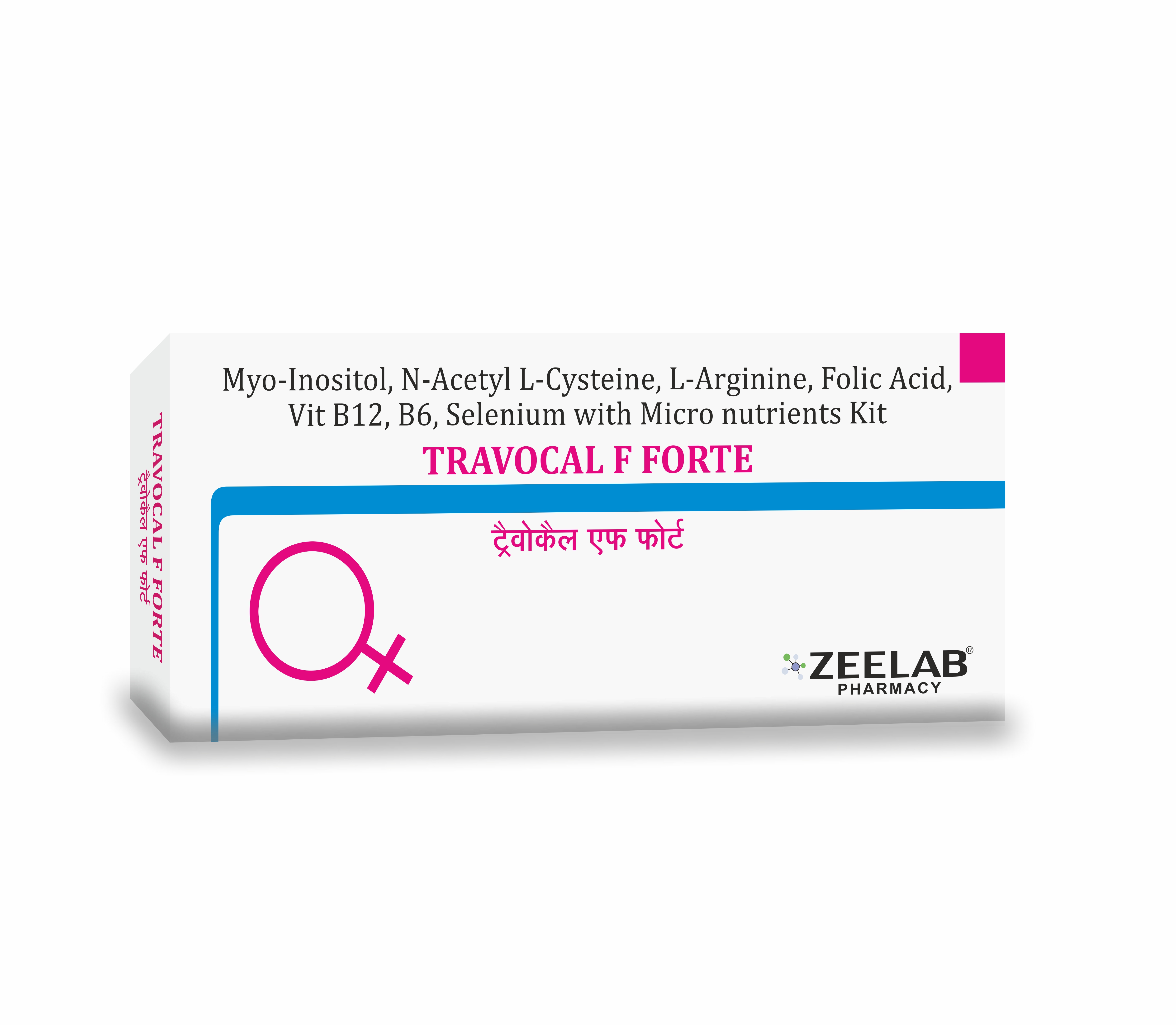 Travocal F Forte Kit - Price, Uses, Benefits, Side Effects