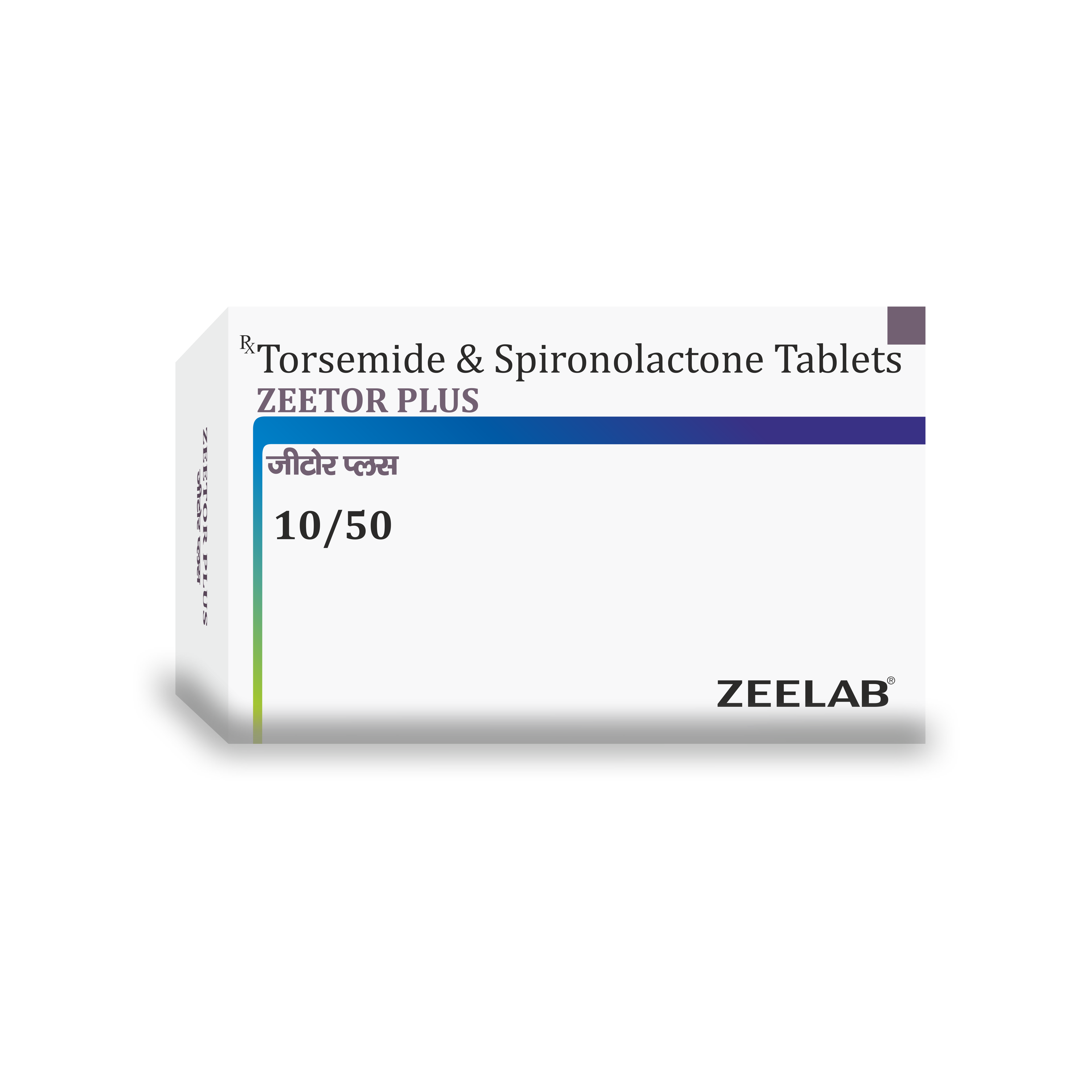 Zeetor Plus - Price, Uses, Side Effects, Dosage