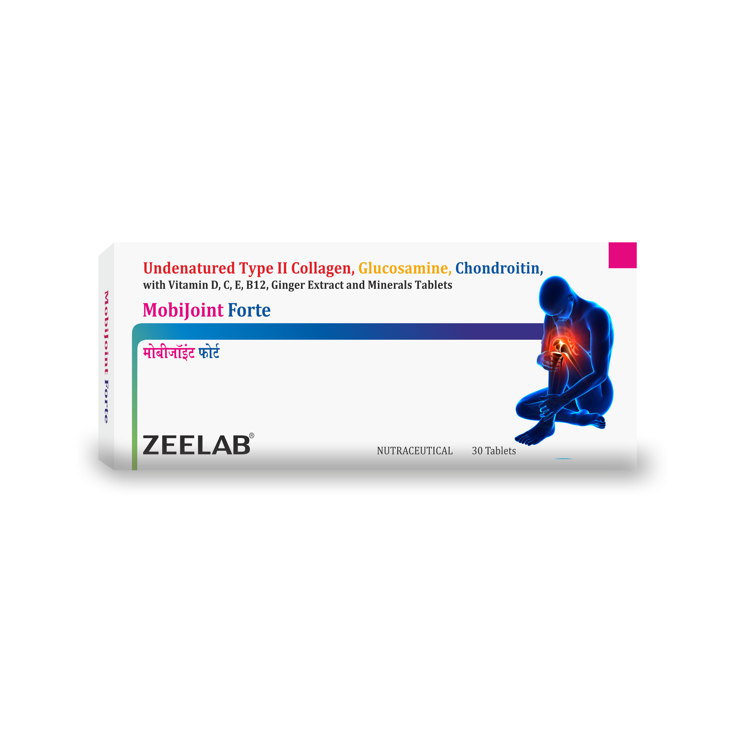 Mobijoint Forte - Price, Uses, Benefits and Side Effects