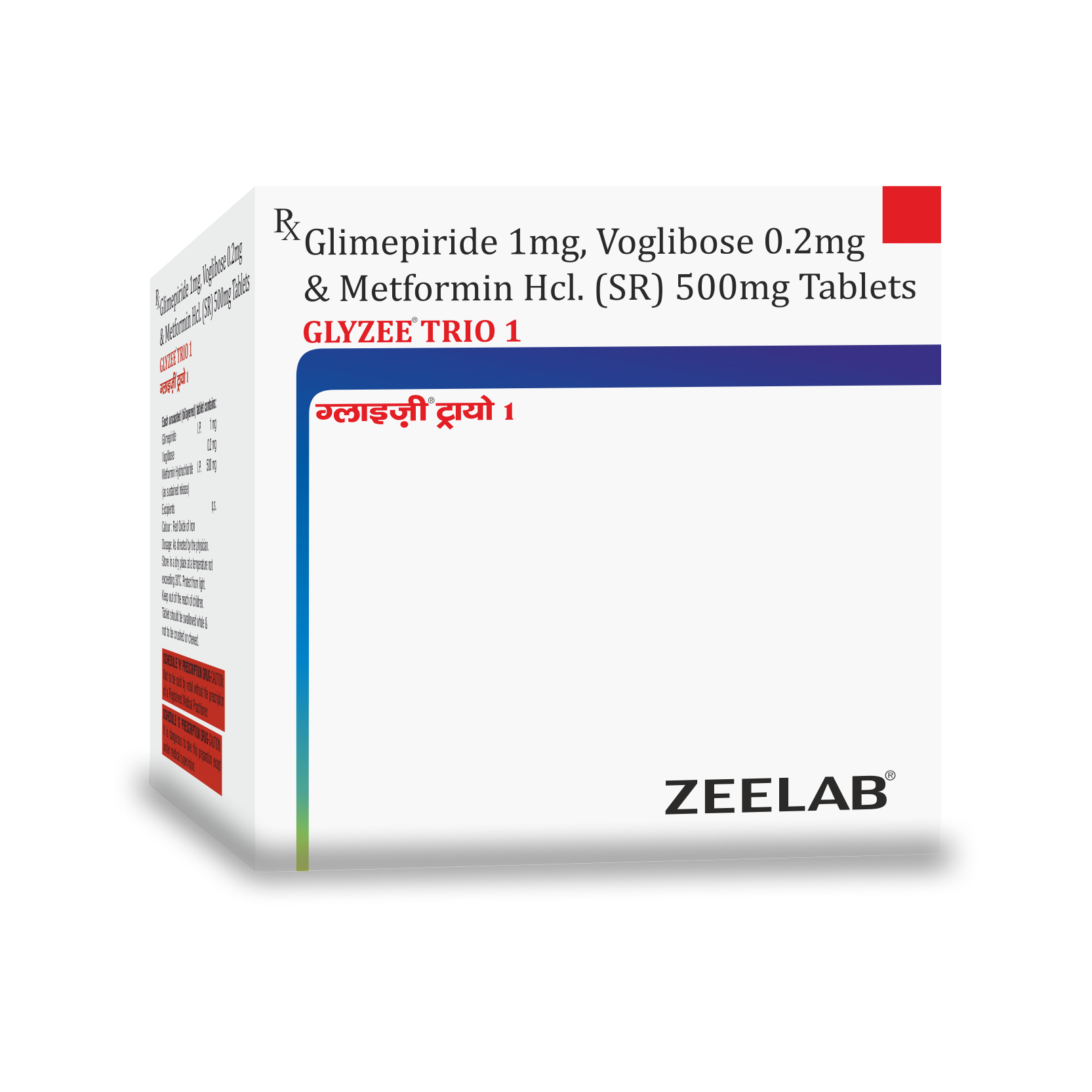 Glyzee Trio 1 Tablet - Price, Uses, Benefits, Side Effects