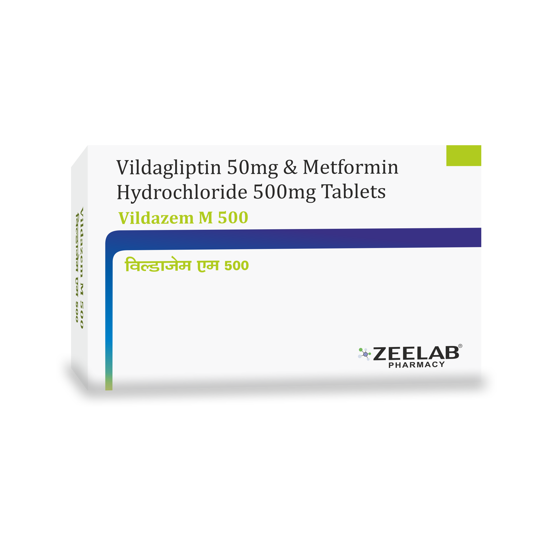 Vildazem M 500 Tablet - Price, Uses, Benefits, Side Effects, Dosage