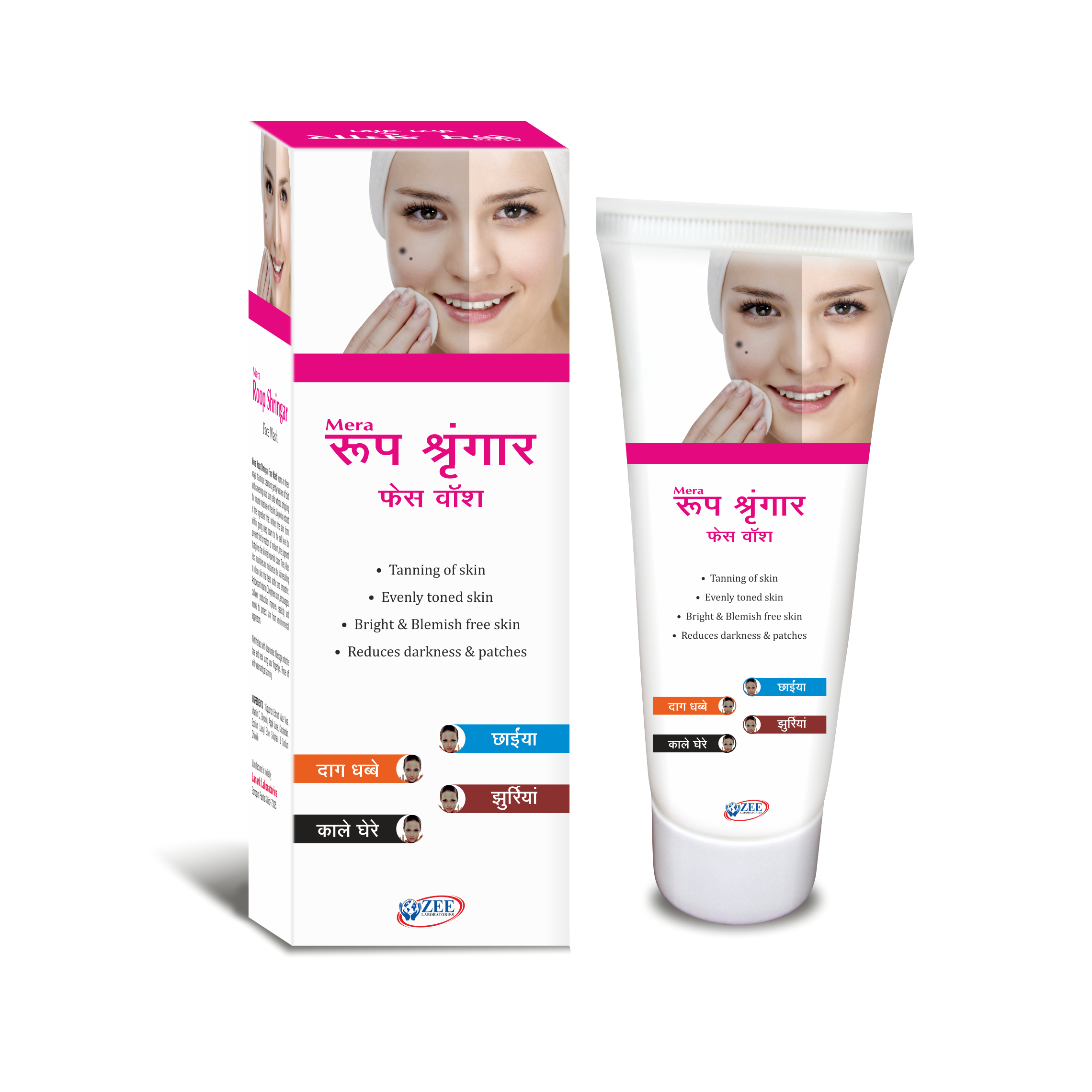 Buy Mera Roop Shringar Face Wash from Zeelab Pharmacy