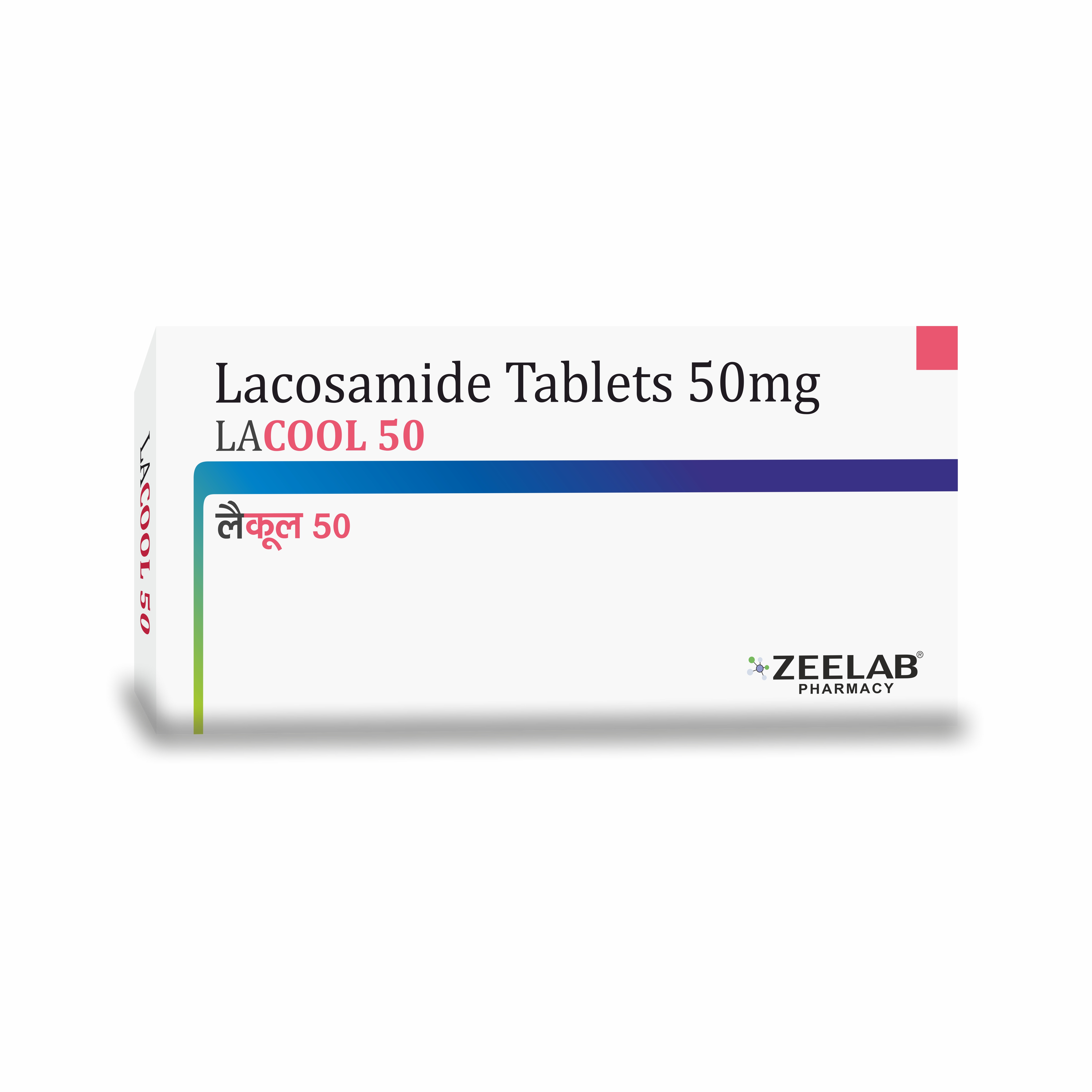 Lacool 50 Tablet - Price, Uses, Benefits, Side Effects