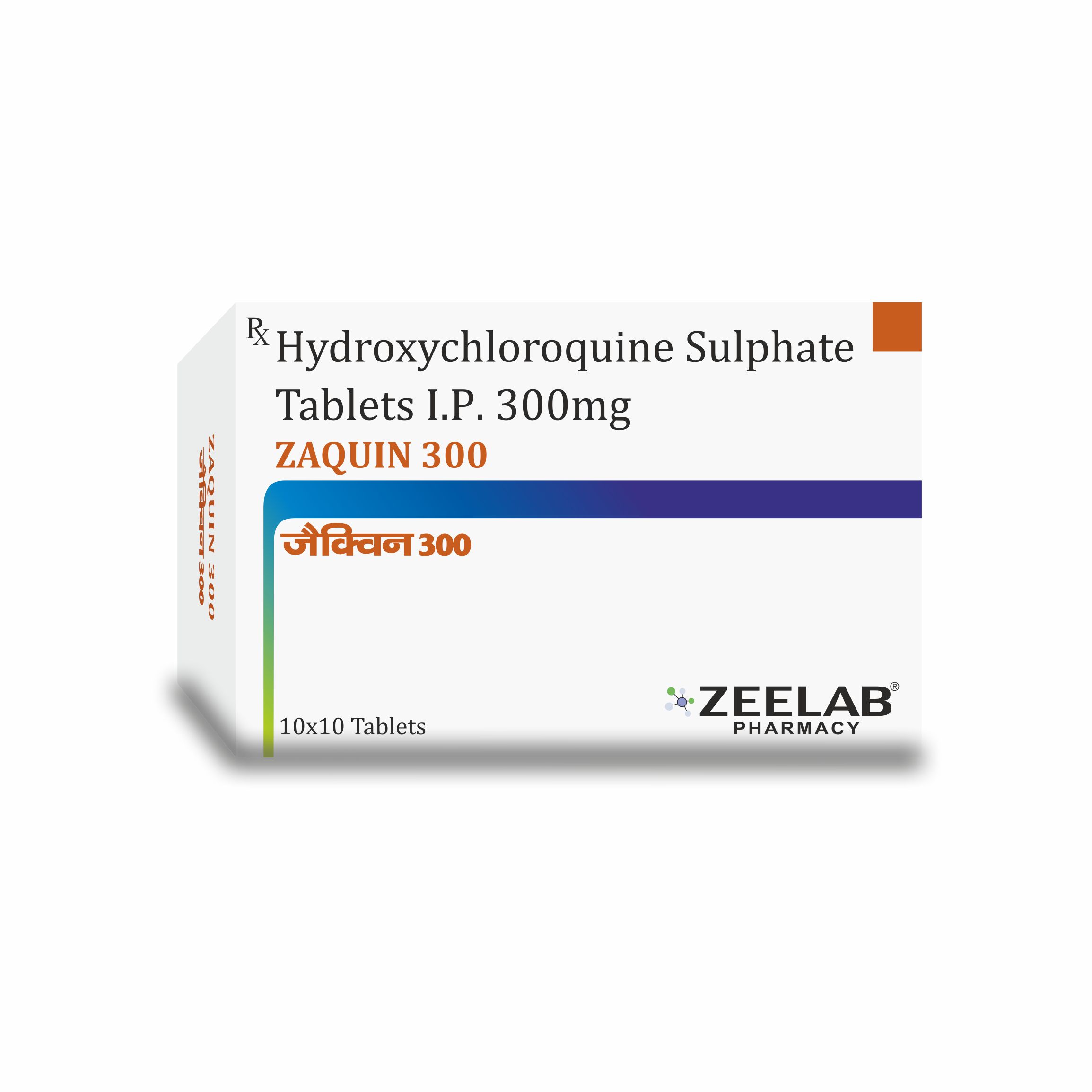 ZAQUIN 300 Tablet - Price, Uses, Benefits, Side Effects