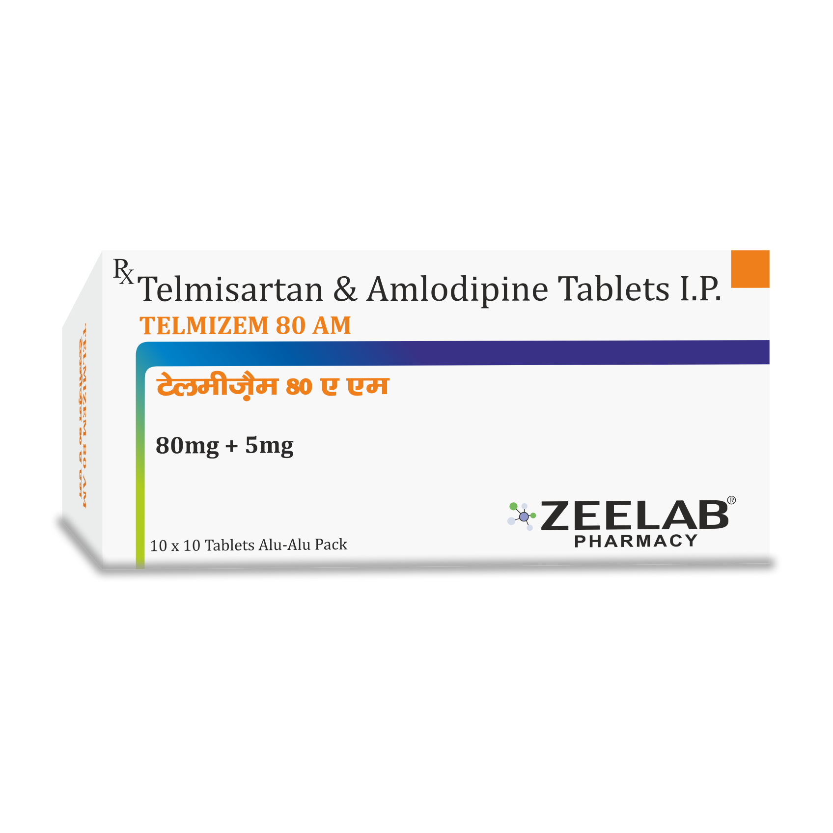 Telmizem 80 AM Tablet - Price, Uses, Benefits, Side Effects