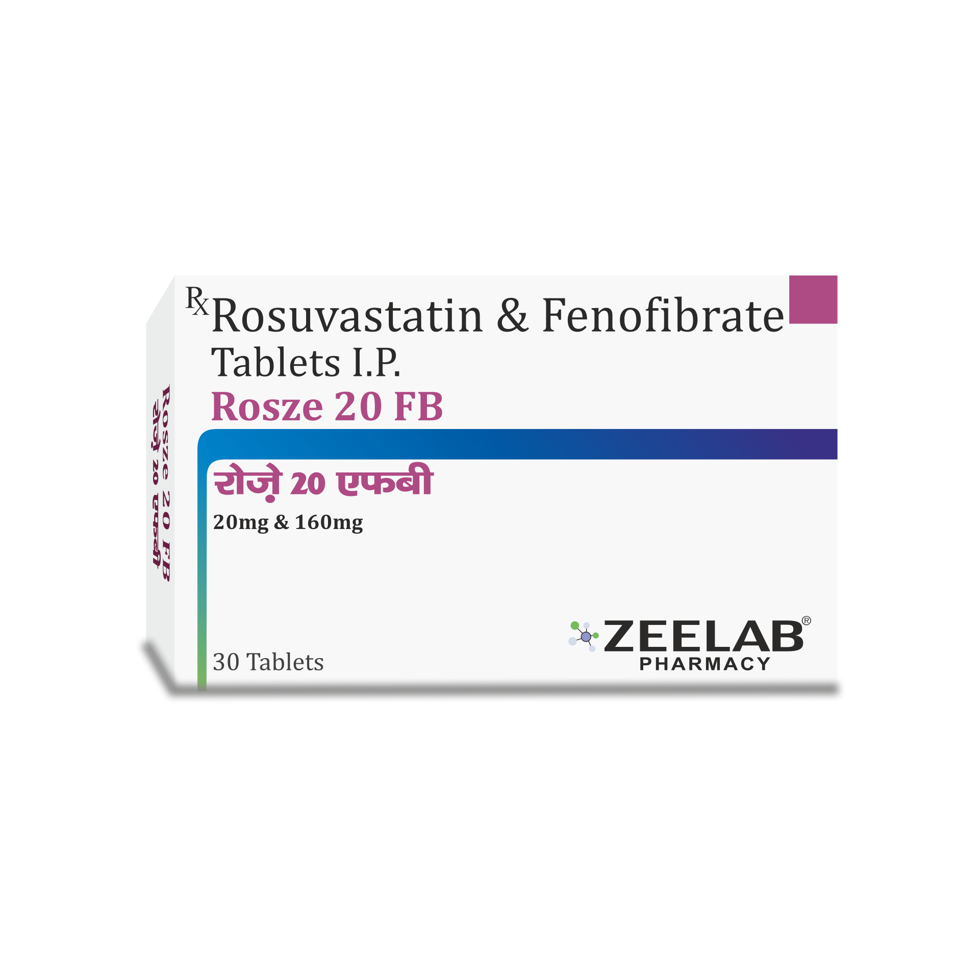 Rosze 20 FB Tablet - Price, Uses, Benefits, Side Effects