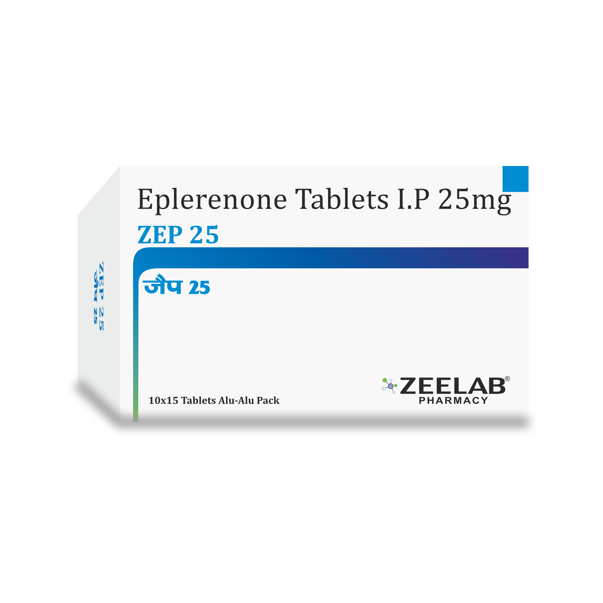 ZEP 25 Tablet - Price, Uses, Benefits, Side Effects