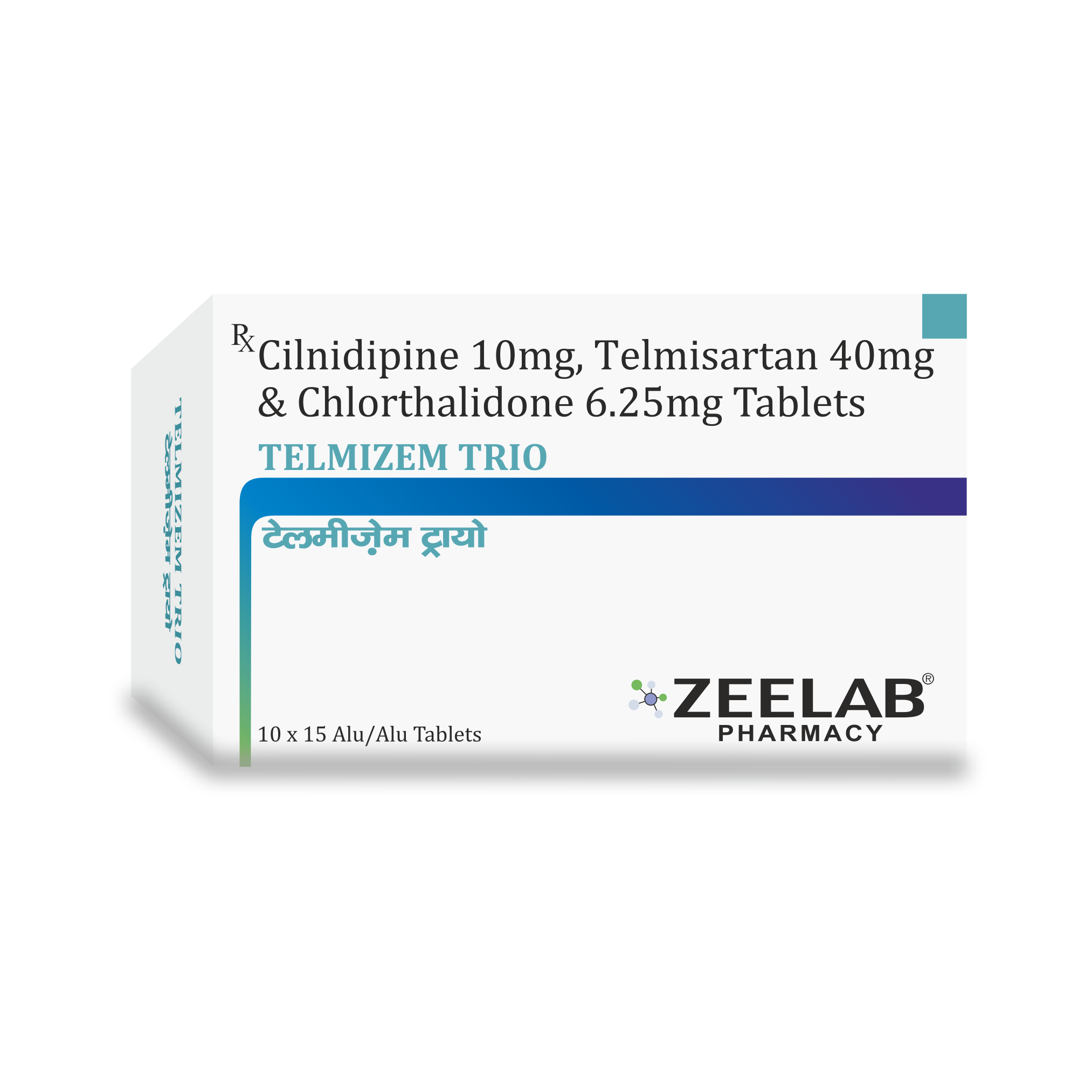 Telmizem Trio Tablet - Price, Uses, Benefits, Side Effects