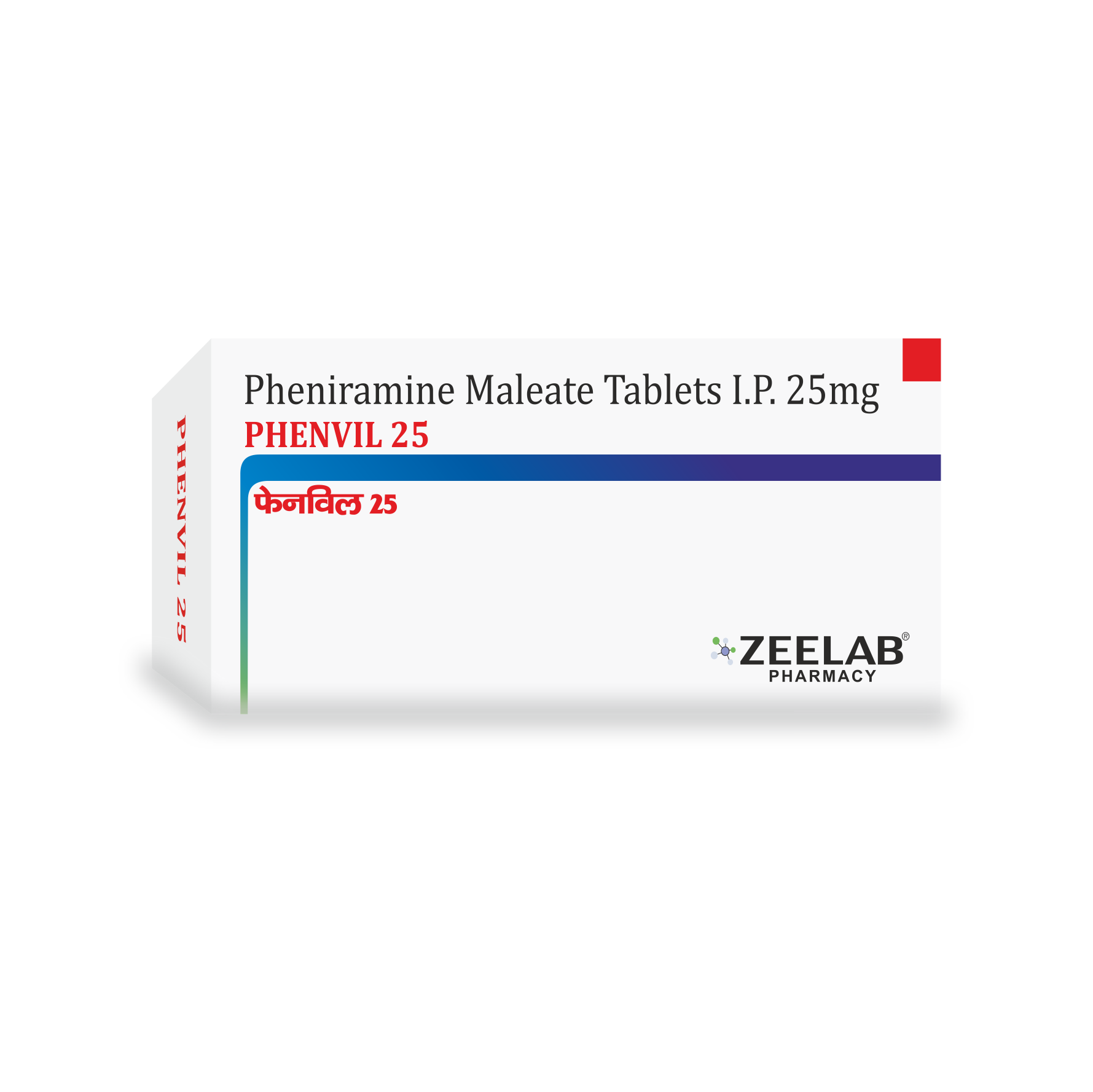Phenvil 25 Tablet - Price, Uses, Benefits, Side Effects