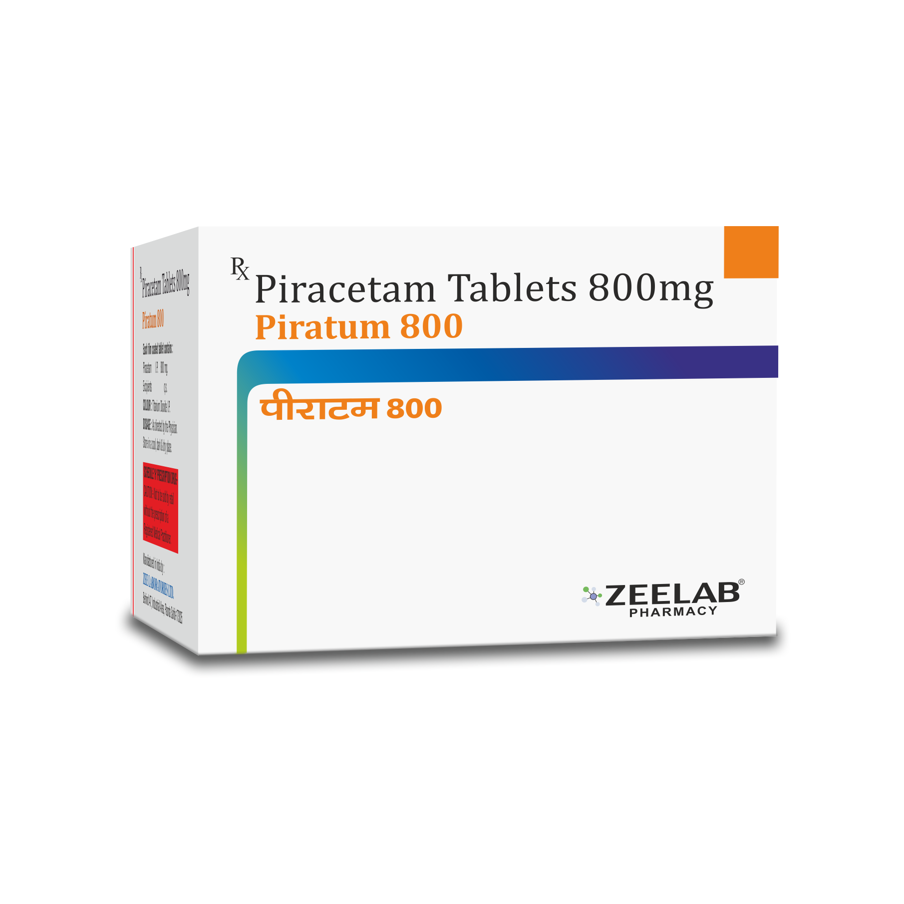Piratum 800 Tablet - Price, Uses, Benefits, Side Effects