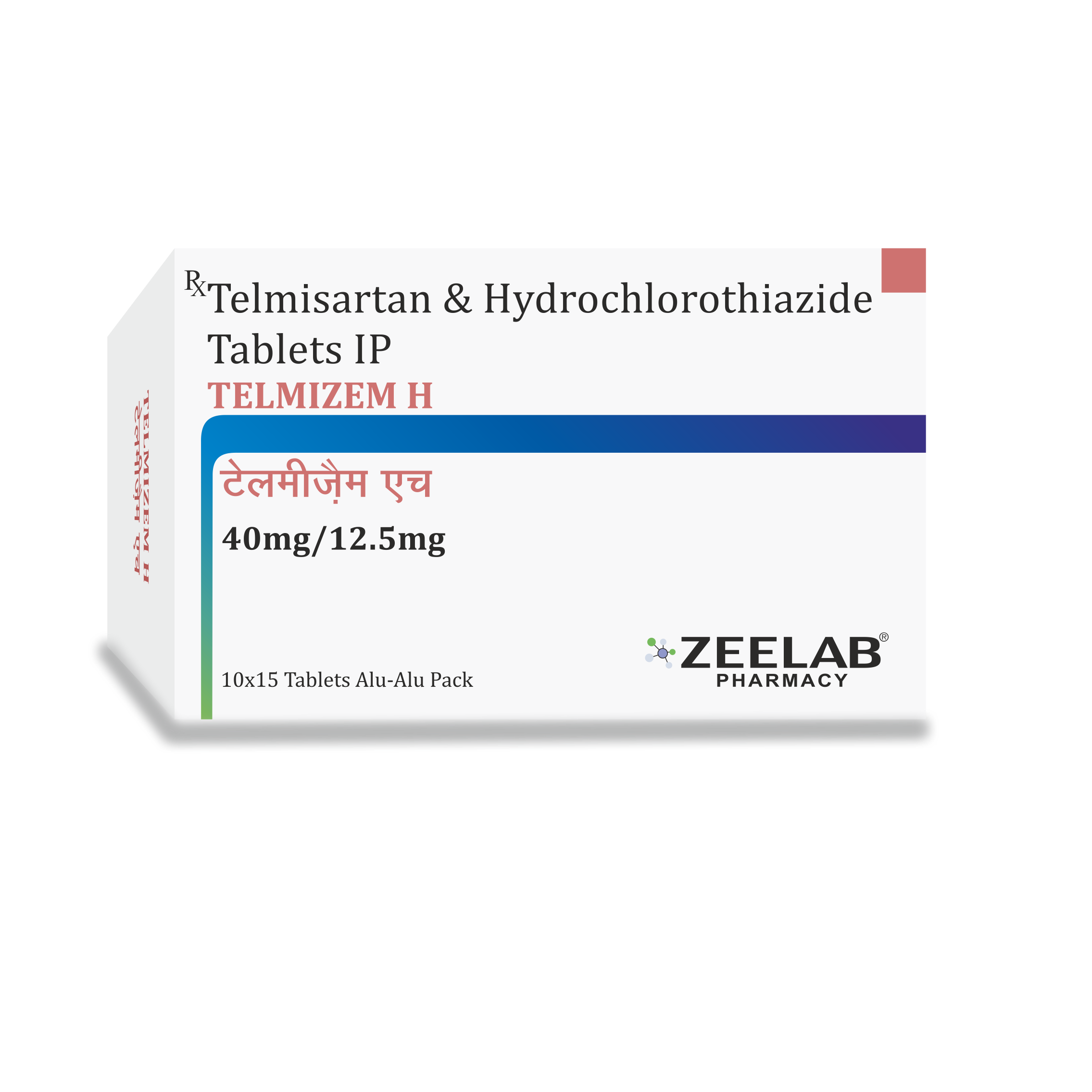 Telmizem H Tablet - Price, Uses, Benefits, Side Effects