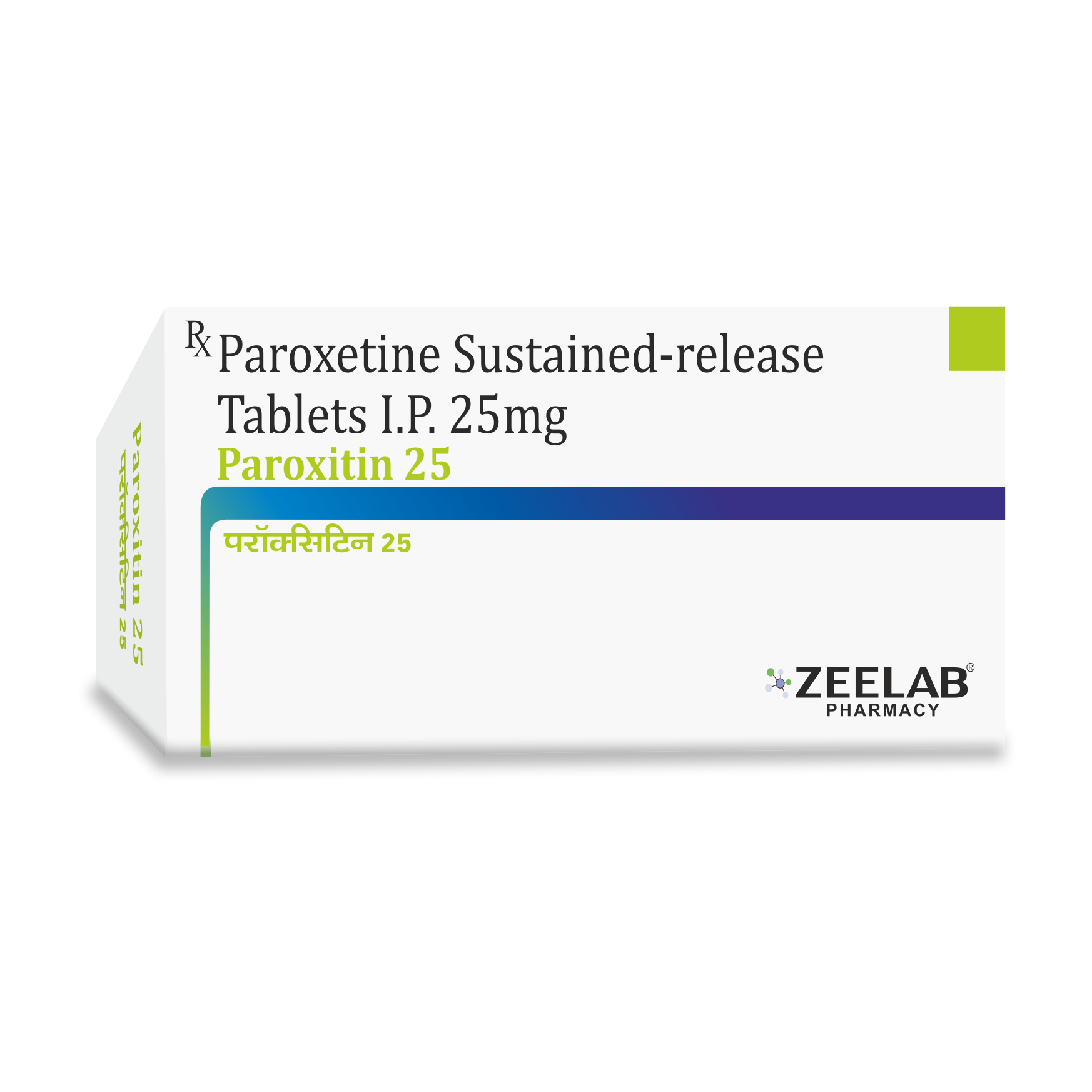 Paroxitin 25 Tablet - Price, Uses, Benefits, Side Effects