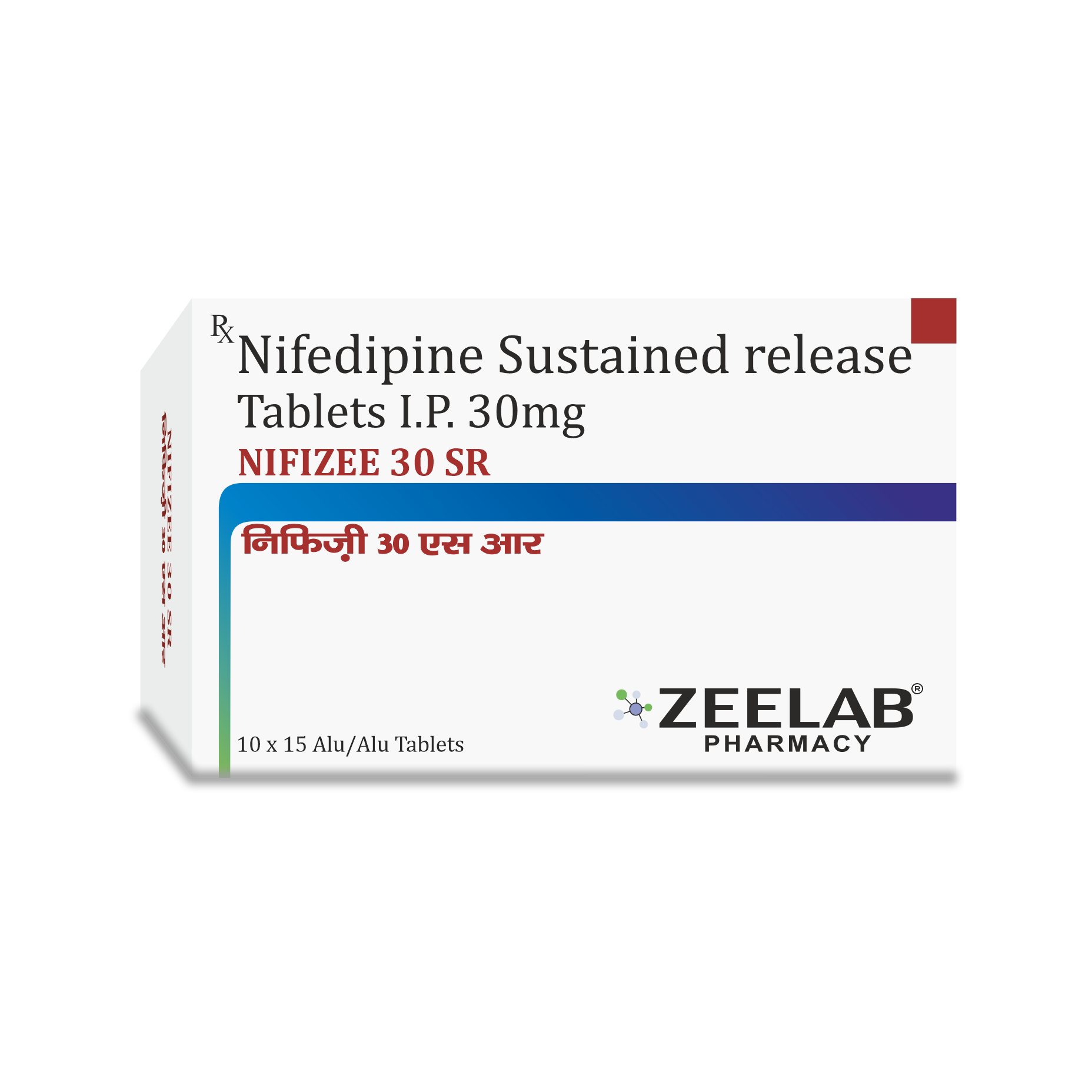 Nifizee 30 SR - Price, Uses, Side Effects, Dosage | Nifedipine 30 mg