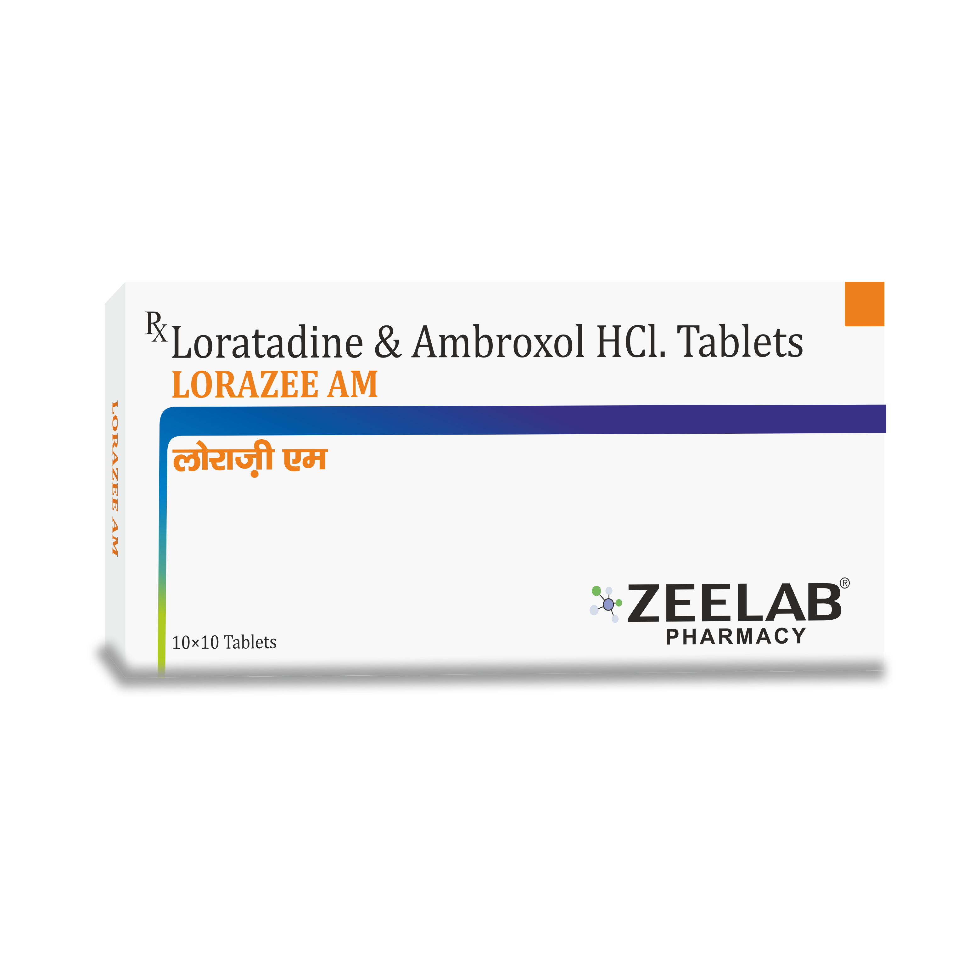 Lorazee AM Tablet - Price, Uses, Benefits, Side Effects, Dosage