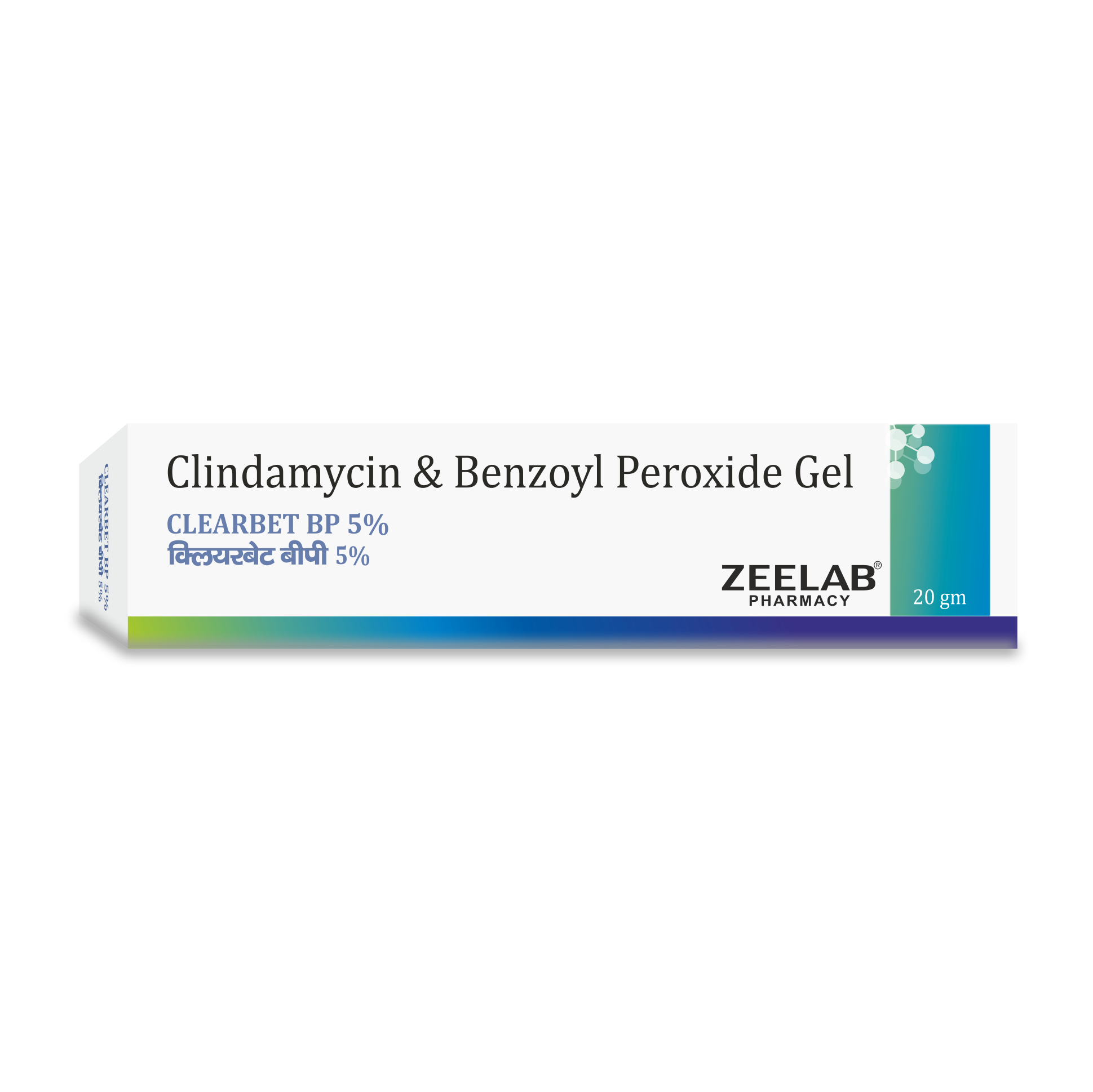 Clearbet BP 5% Cream - Price, Uses, Benefits, Side Effects