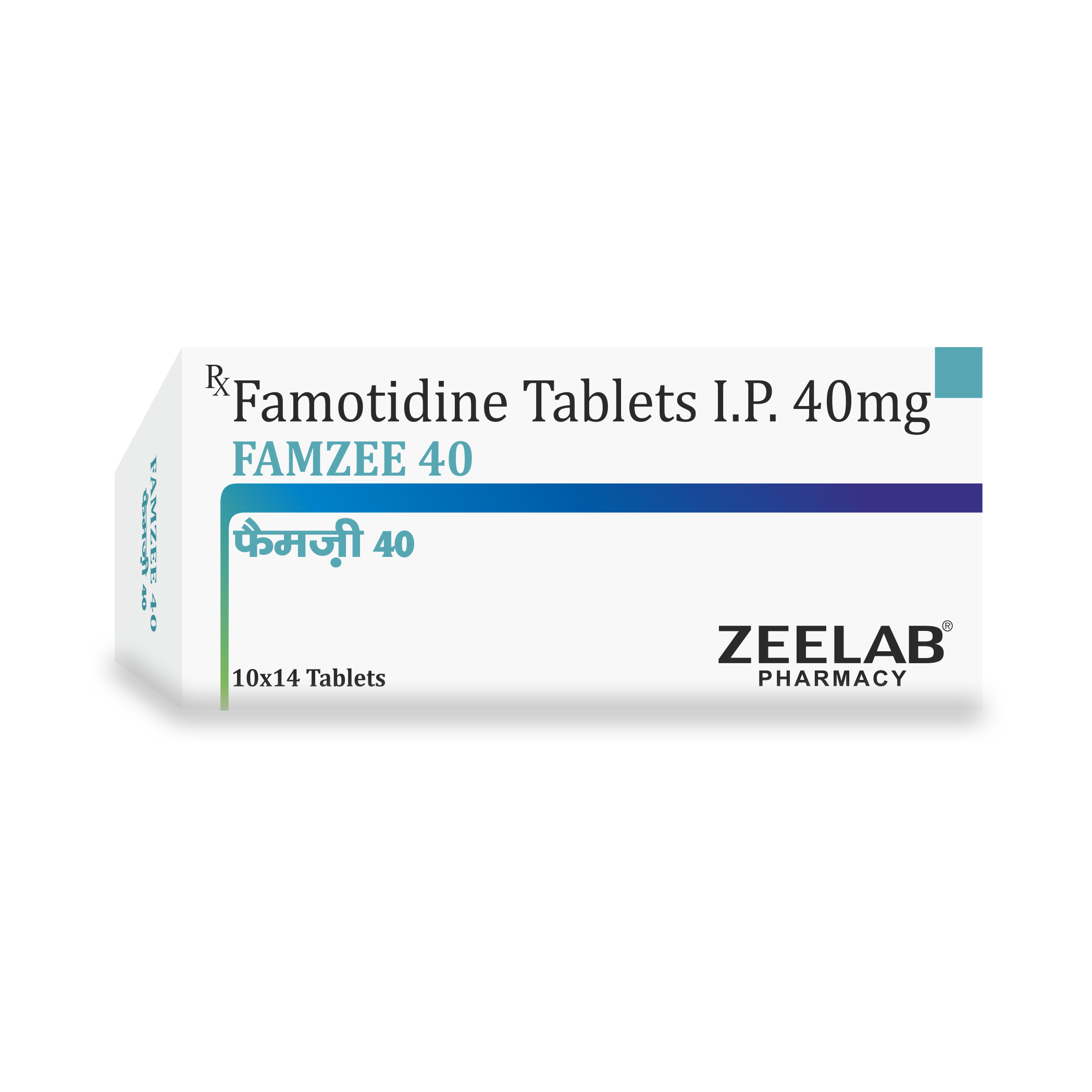 Famzee 40 Tablet - Price, Uses, Benefits, Side Effects, Dosage