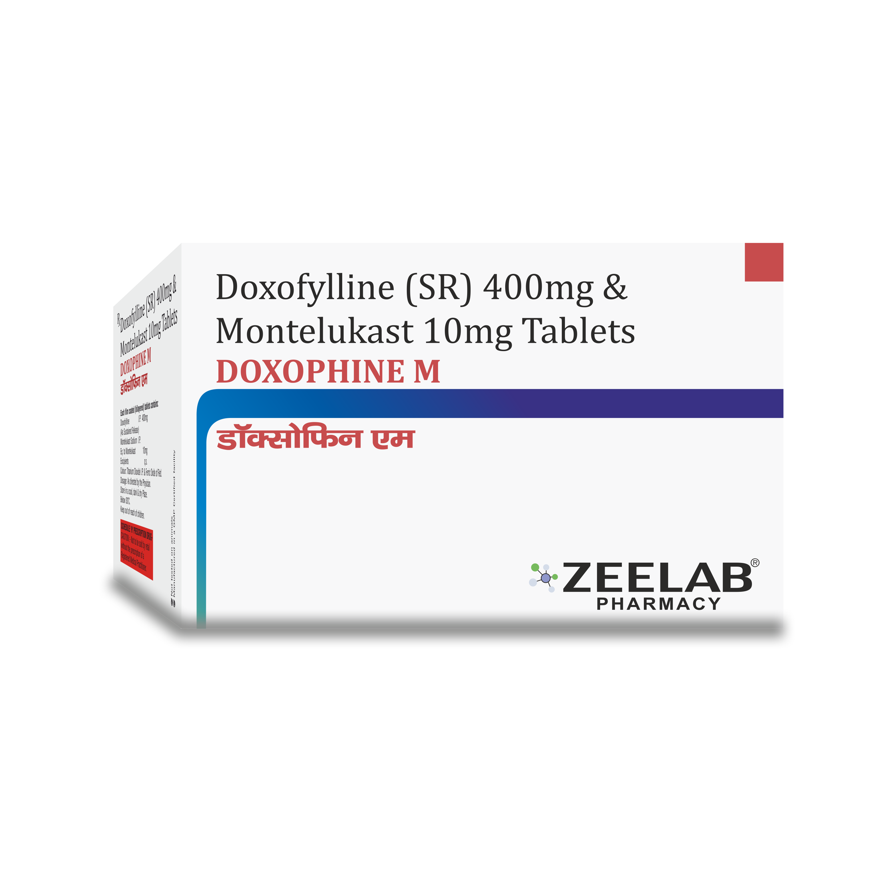 Doxophine M Tablet - Price, Uses, Benefits, Side Effects, Dosage