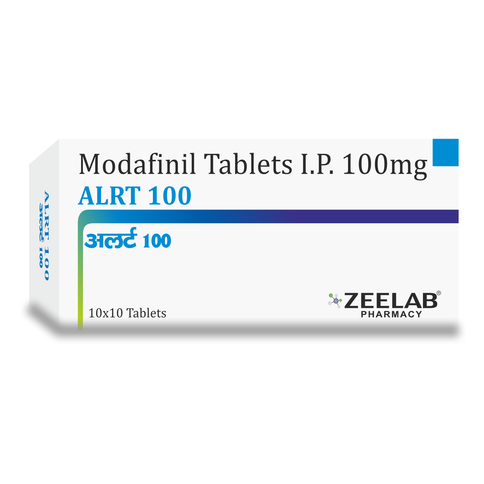 ALRT 100 Tablet - Price, Uses, Benefits, Side Effects