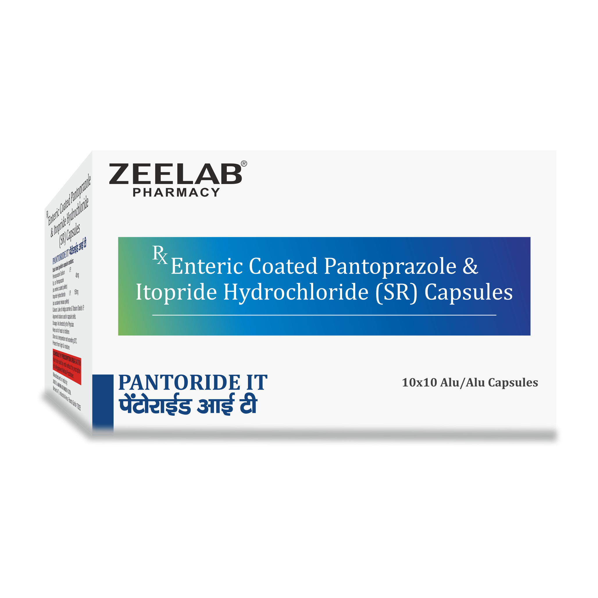 Pantoride IT Capsule - Price, Uses, Benefits, Side Effects, Dosage