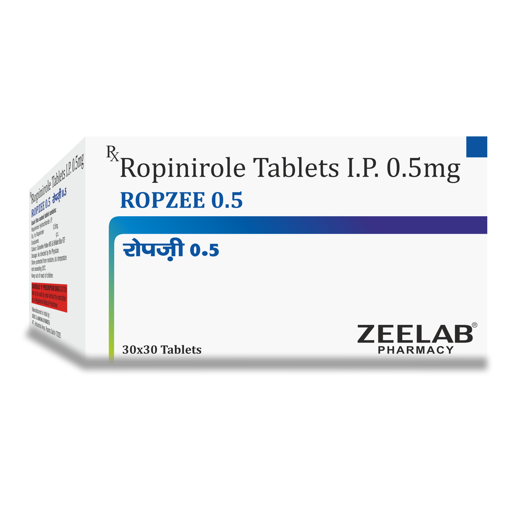 Ropzee 0.5 Tablet - Price, Uses, Benefits, Side Effects