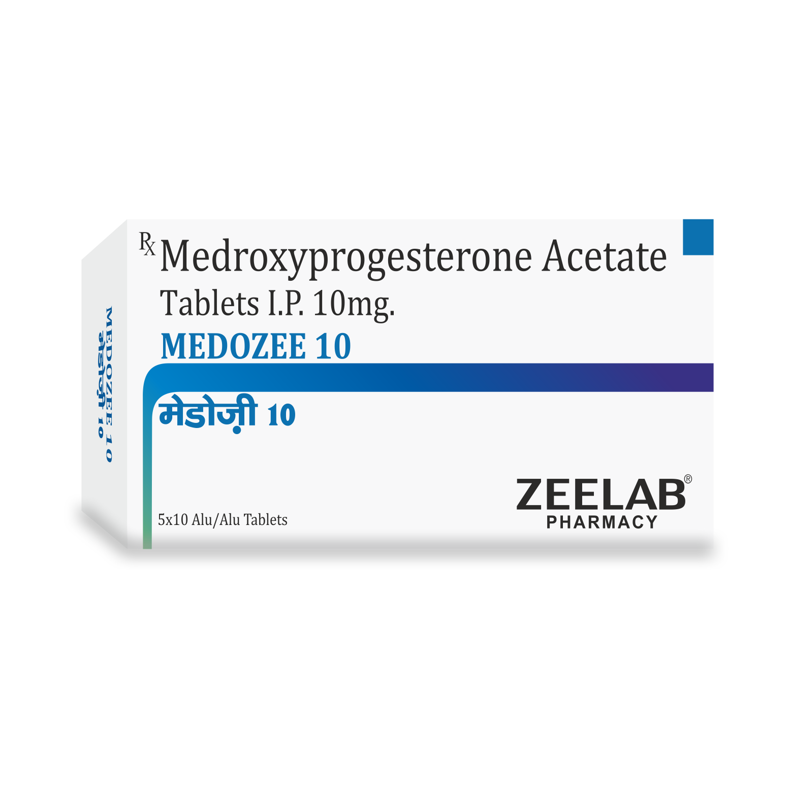 Medozee 10 Tablet - Price, Uses, Benefits, Side Effects
