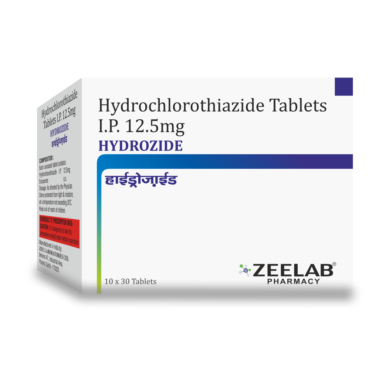 Hydrozide 12.5 Tablet - Price, Uses, Benefits, Side Effects
