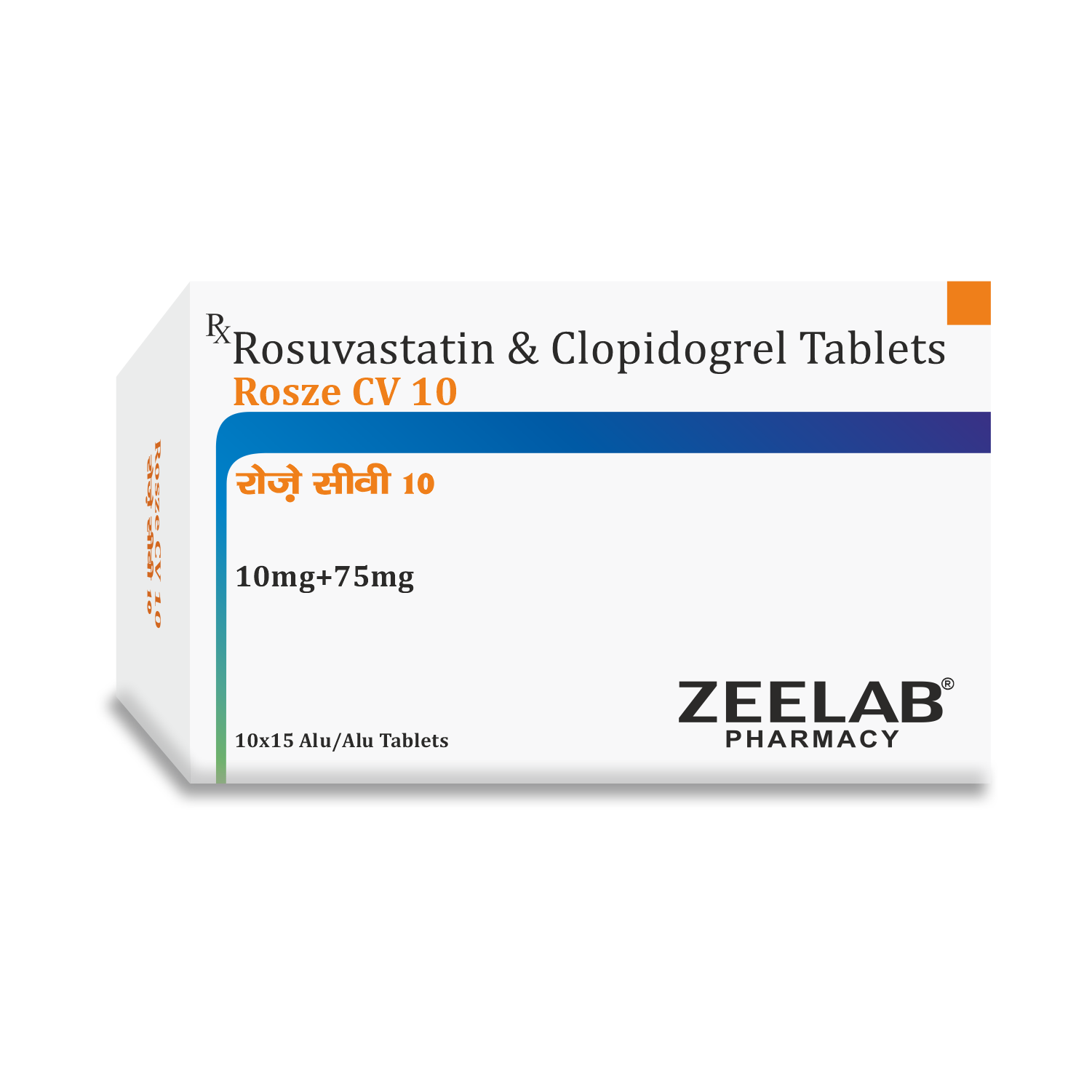 Rosze CV 10 Tablet - Price, Uses, Benefits, Side Effects