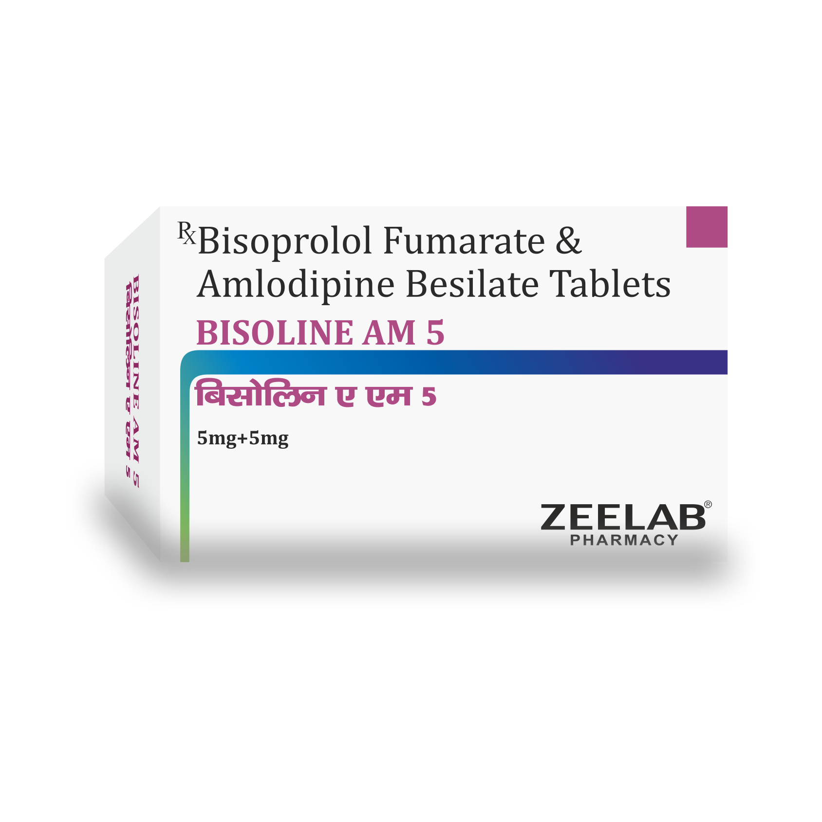 Bisoline AM 5 Tablet - Price, Uses, Benefits, Side Effects