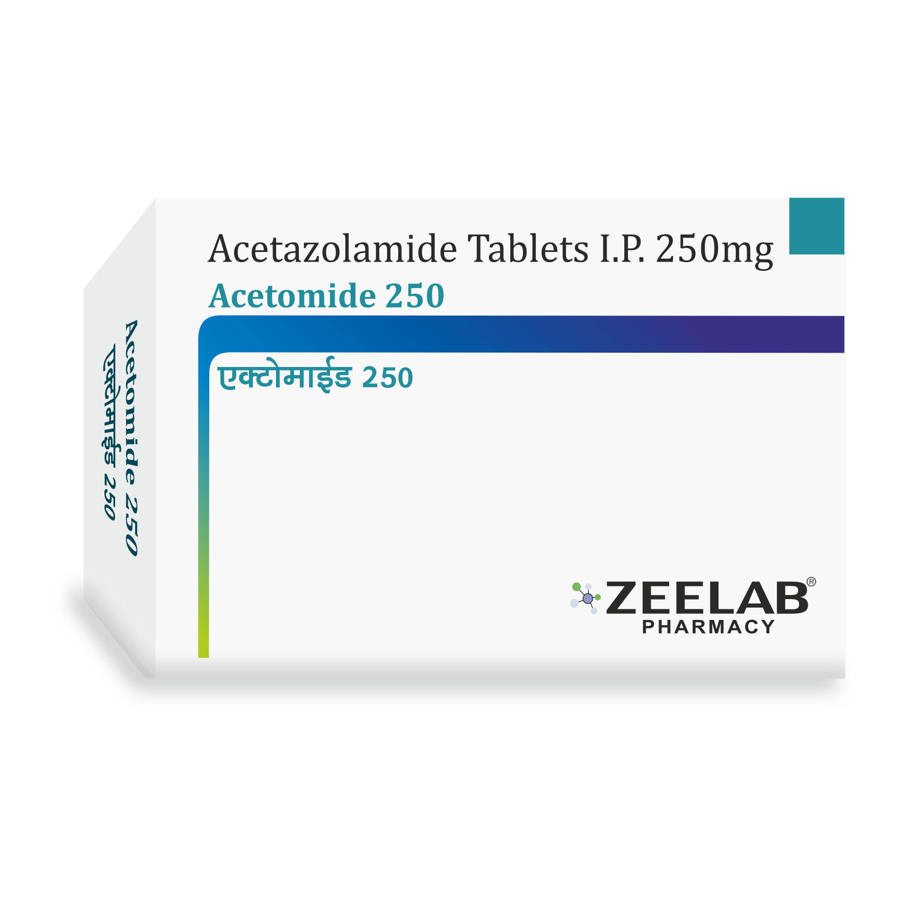 Acetomide 250 Tablet - Price, Uses, Benefits, Side Effects