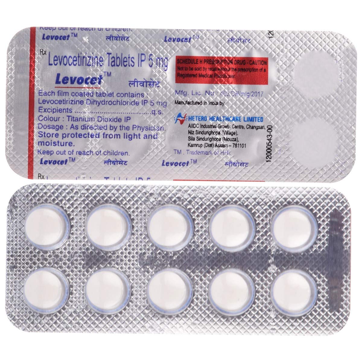Levocet Tablet - Uses, Price, Substitute, Side Effects and Benefits