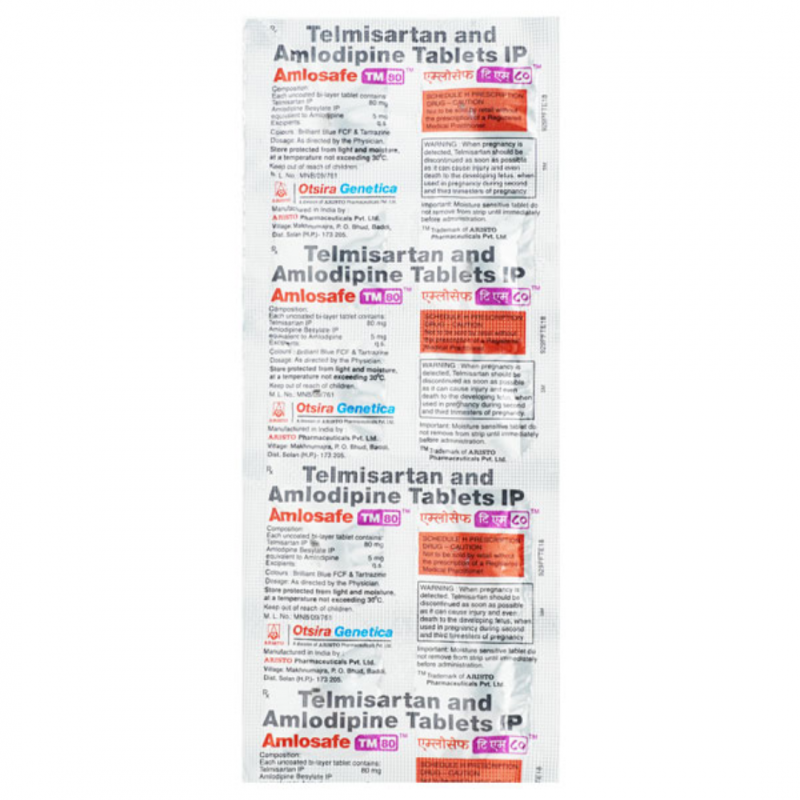 Amlosafe TM 80 Tablet - Uses, Price, Substitute, Side Effects and Benefits