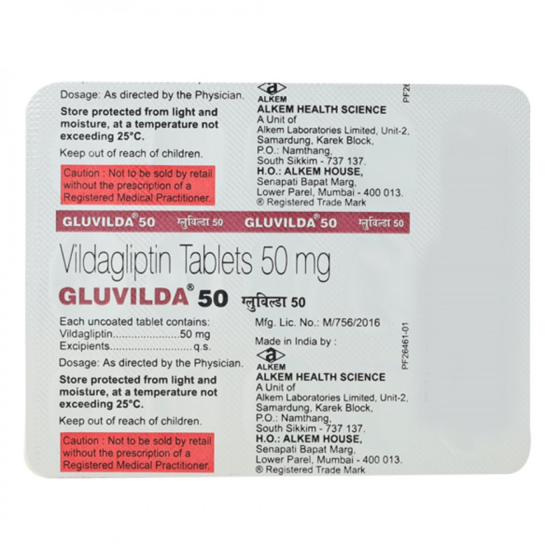 Gluvilda 50 Tablet - Uses, Price, Substitute, Side Effects and Benefits