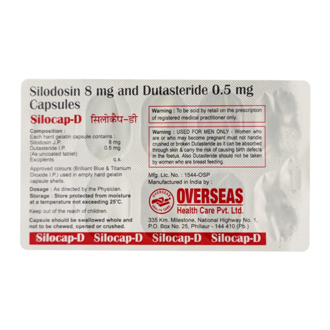 Silocap-D Capsule - Uses, Price, Substitute, Side Effects and Benefits
