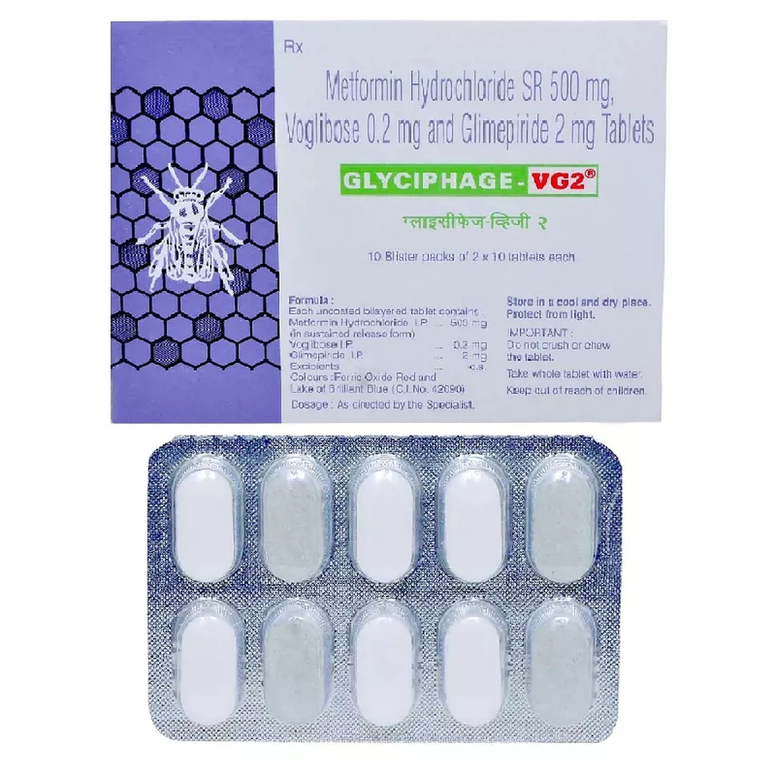 Glyciphage-VG2 Tablet SR - Uses, Price, Substitute, Side Effects and Benefits