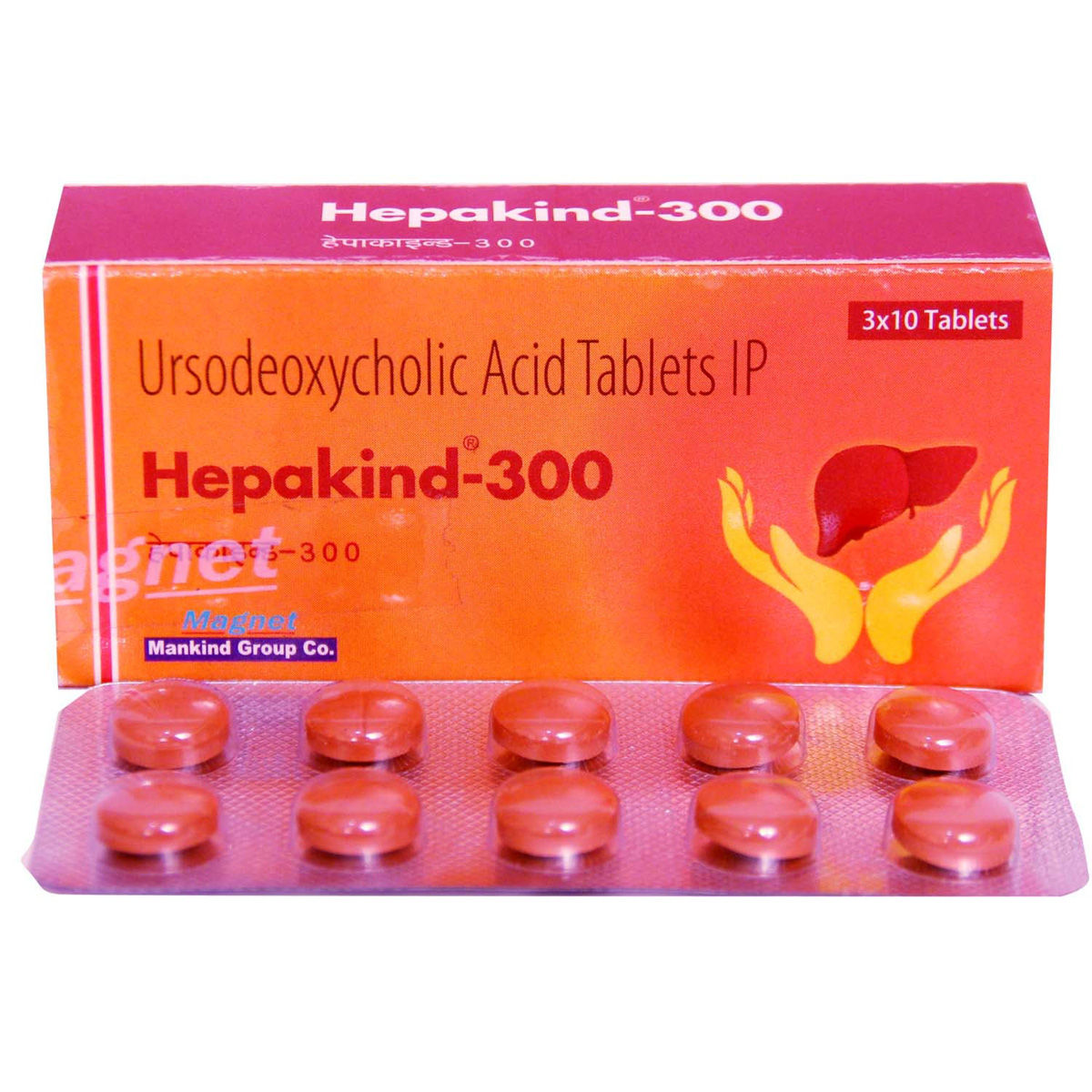 Hepakind 300mg Tablet - Uses, Price, Substitute, Side Effects and Benefits