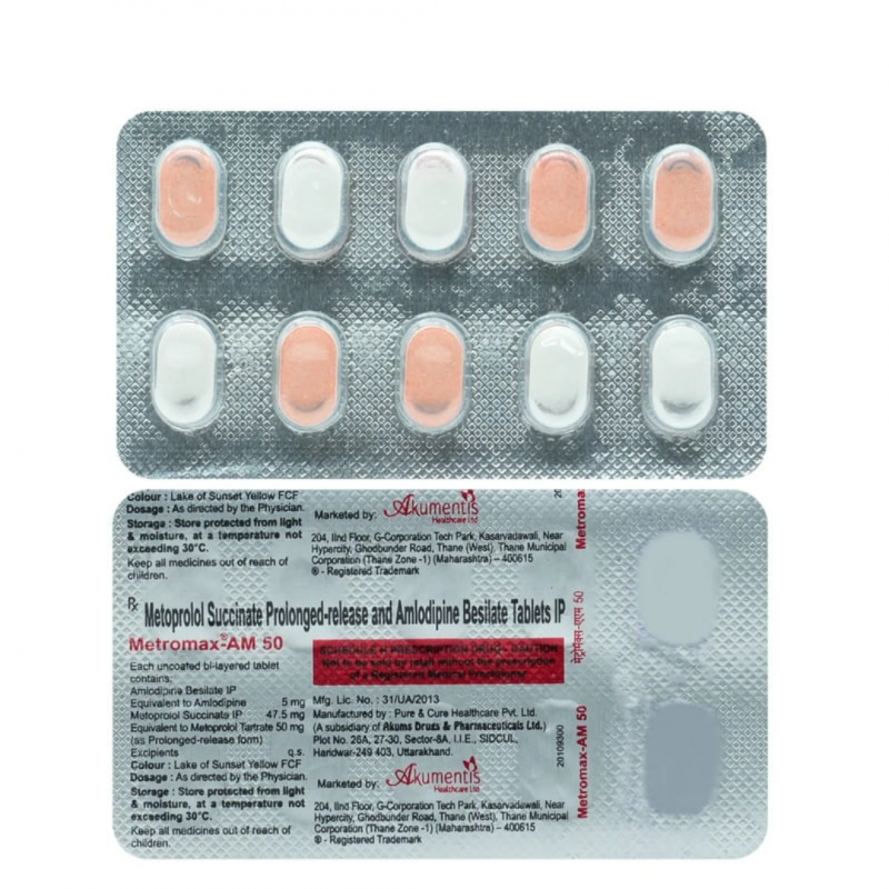 Metromax AM 5 mg/50 mg Tablet - Uses, Price, Substitute, Side Effects ...