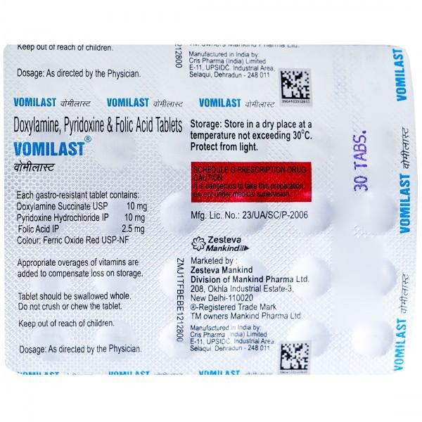 Vomilast -OD Tablet - Uses, Price, Substitute, Side Effects and Benefits