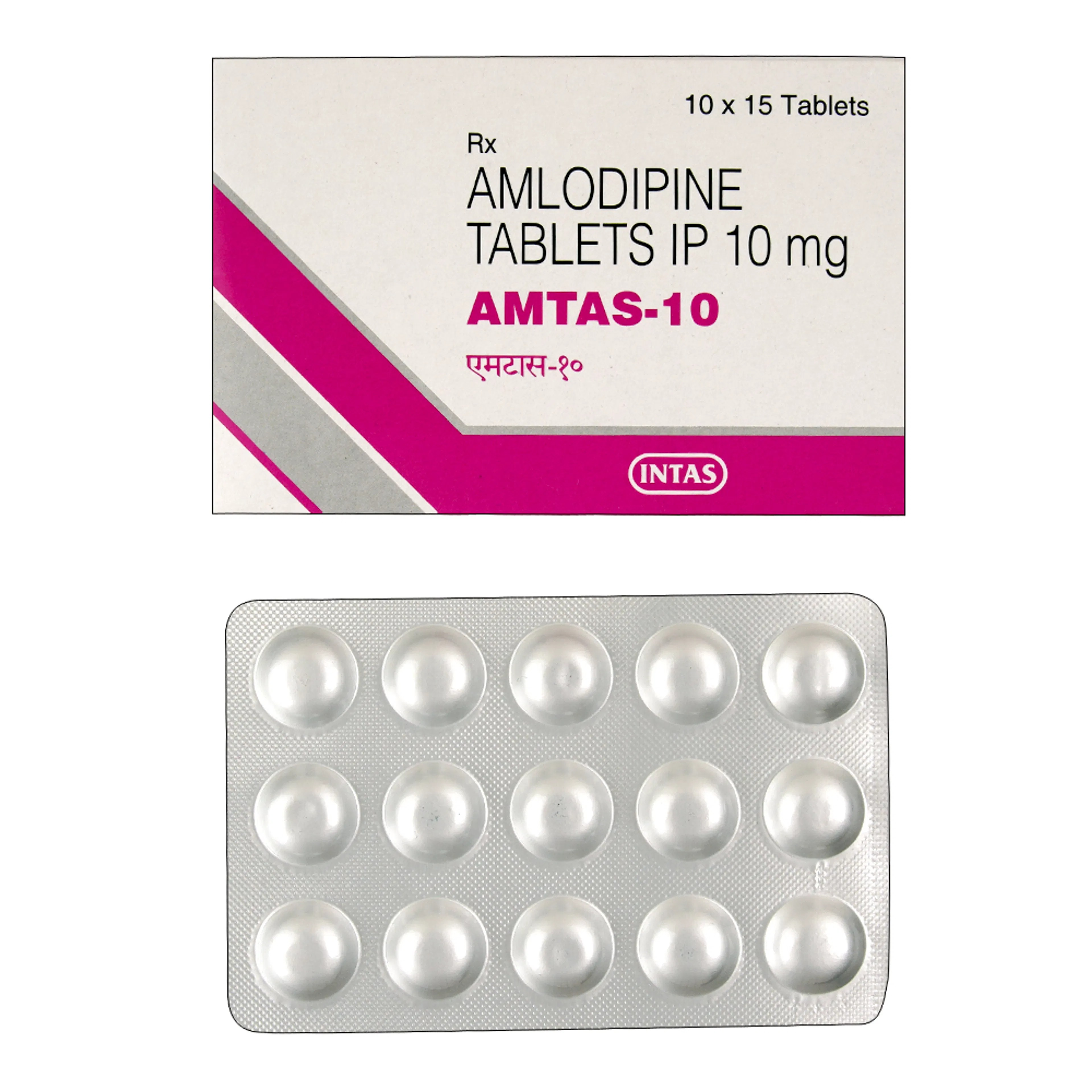 Amtas 10 Tablet - Uses, Price, Substitute, Side Effects and Benefits