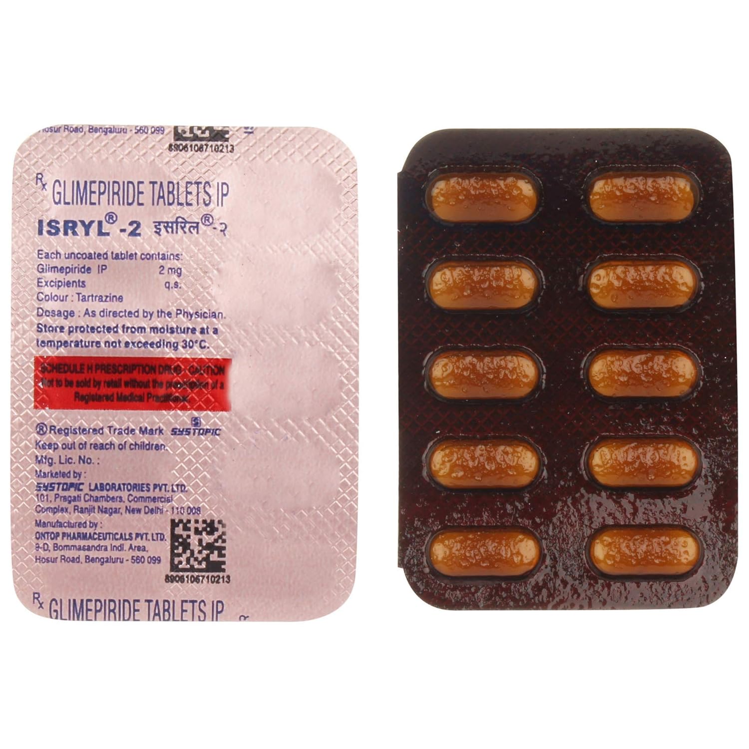 Isryl 2 Tablet - Uses, Price, Substitute, Side Effects and Benefits