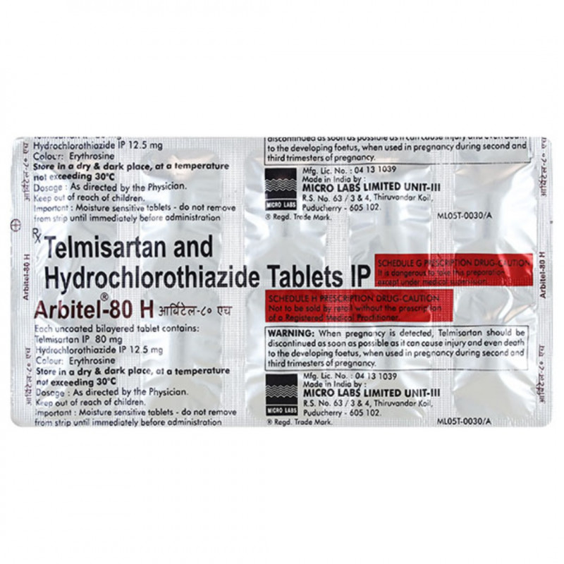 Arbitel 80 Tablet - Uses, Price, Substitute, Side Effects and Benefits