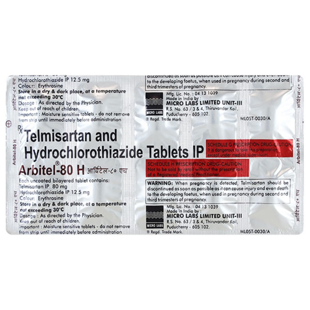 Arbitel 80 Tablet - Uses, Price, Substitute, Side Effects and Benefits
