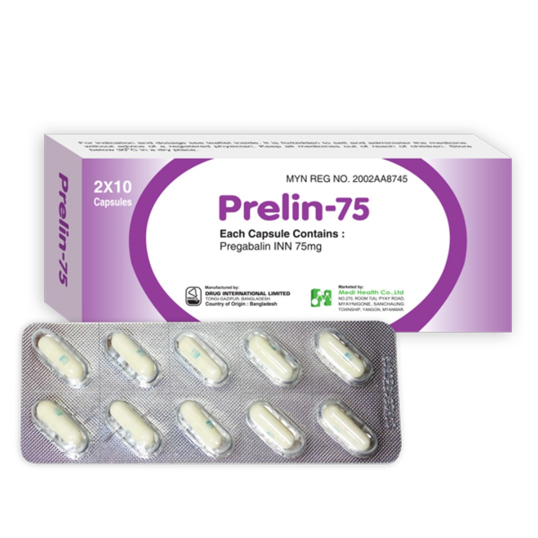 Prelin 75 Capsule - Uses, Price, Substitute, Side Effects and Benefits