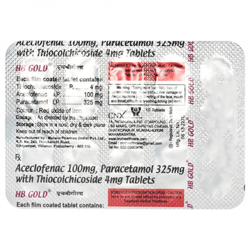 HB Gold Tablet - Uses, Price, Substitute, Side Effects and Benefits