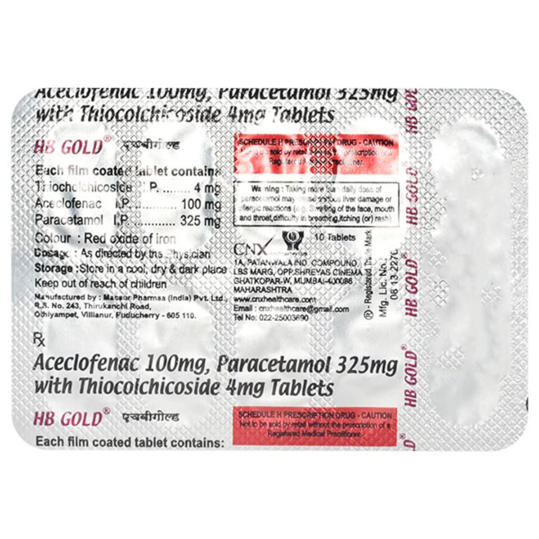 HB Gold Tablet - Uses, Price, Substitute, Side Effects and Benefits
