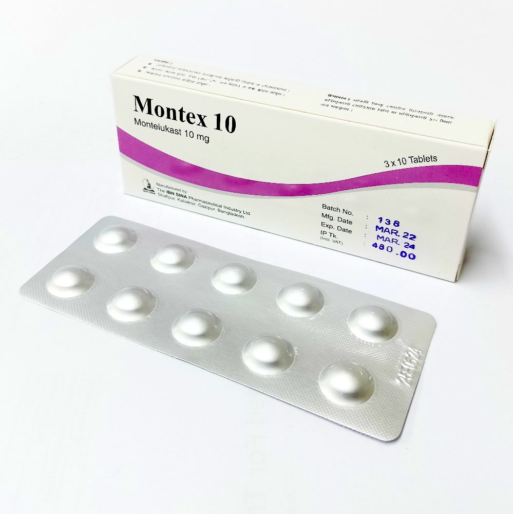 Montex 10 Tablet - Uses, Price, Substitute, Side Effects and Benefits