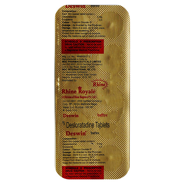 Deswin 5mg Tablet - Uses, Price, Substitute, Side Effects and Benefits