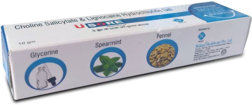 U-Sore Gel - Uses, Price, Substitute, Side Effects and Benefits