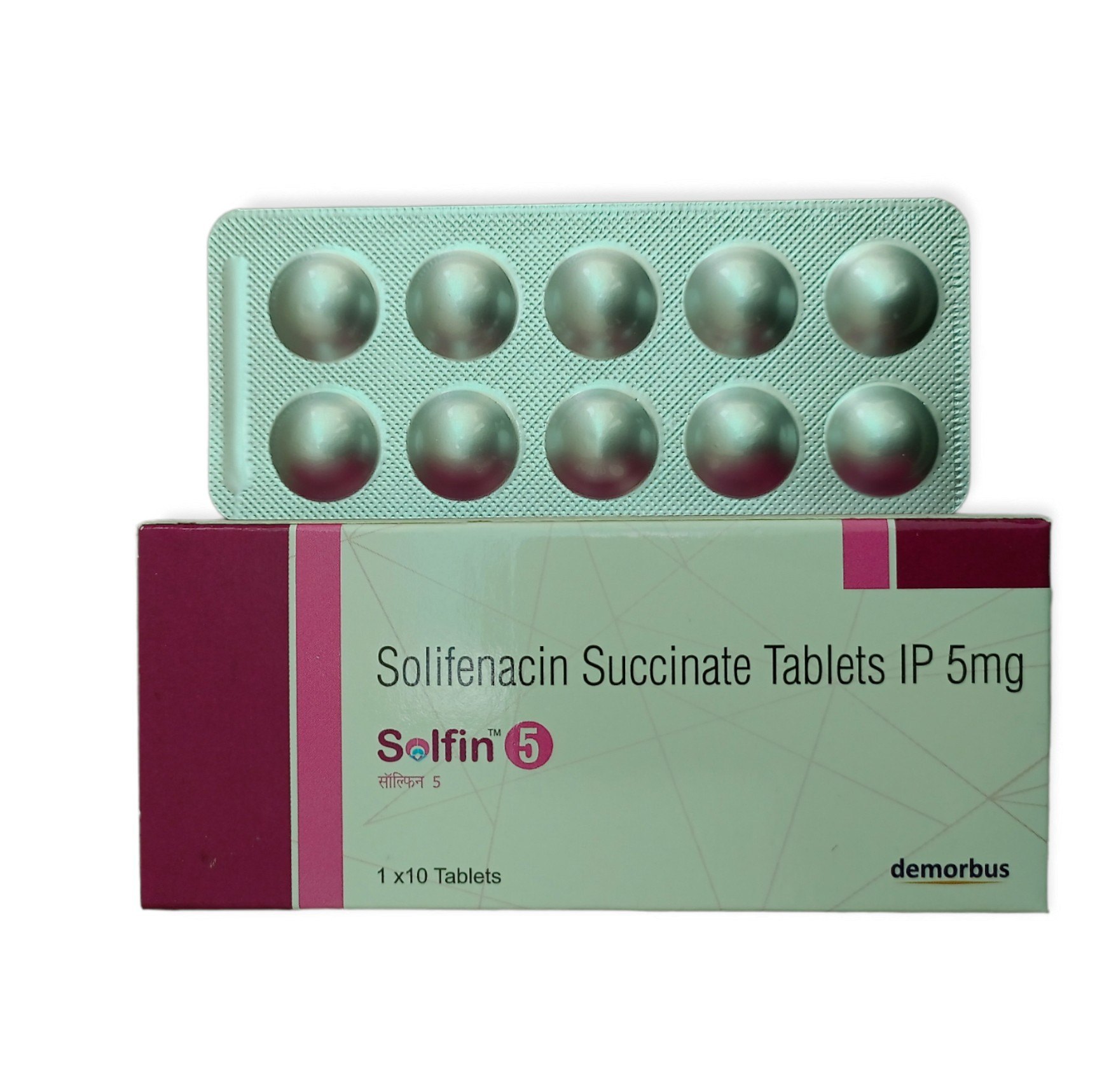 Solfin 5mg Tablet - Uses, Price, Substitute, Side Effects and Benefits